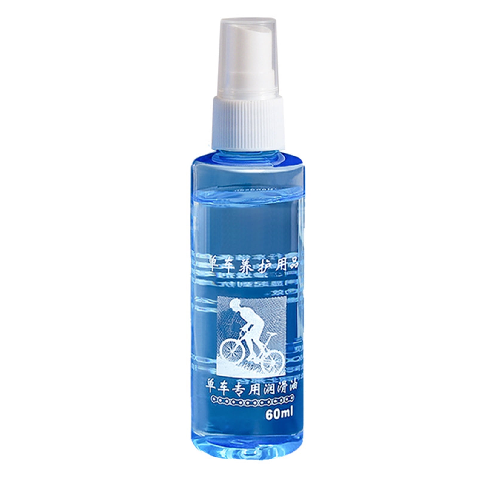 Cycle Chain Lube,Cycle 60ml Long Lasting Chain Oil,Nozzle Chain Cleaner ...