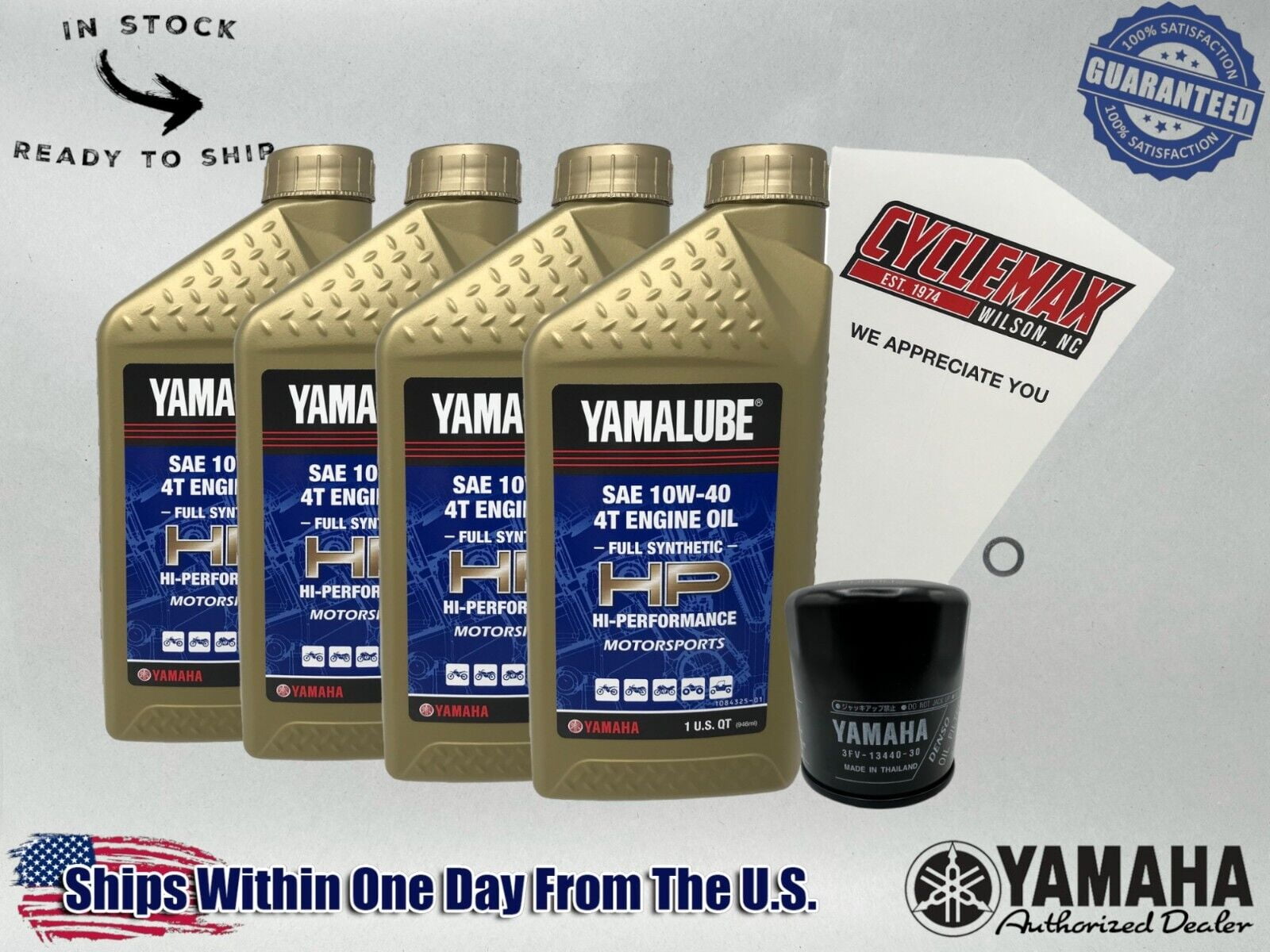 Cyclemax FS Yamalube Oil Change Kit fits 1999-2013 Yamaha ROYAL STAR ...
