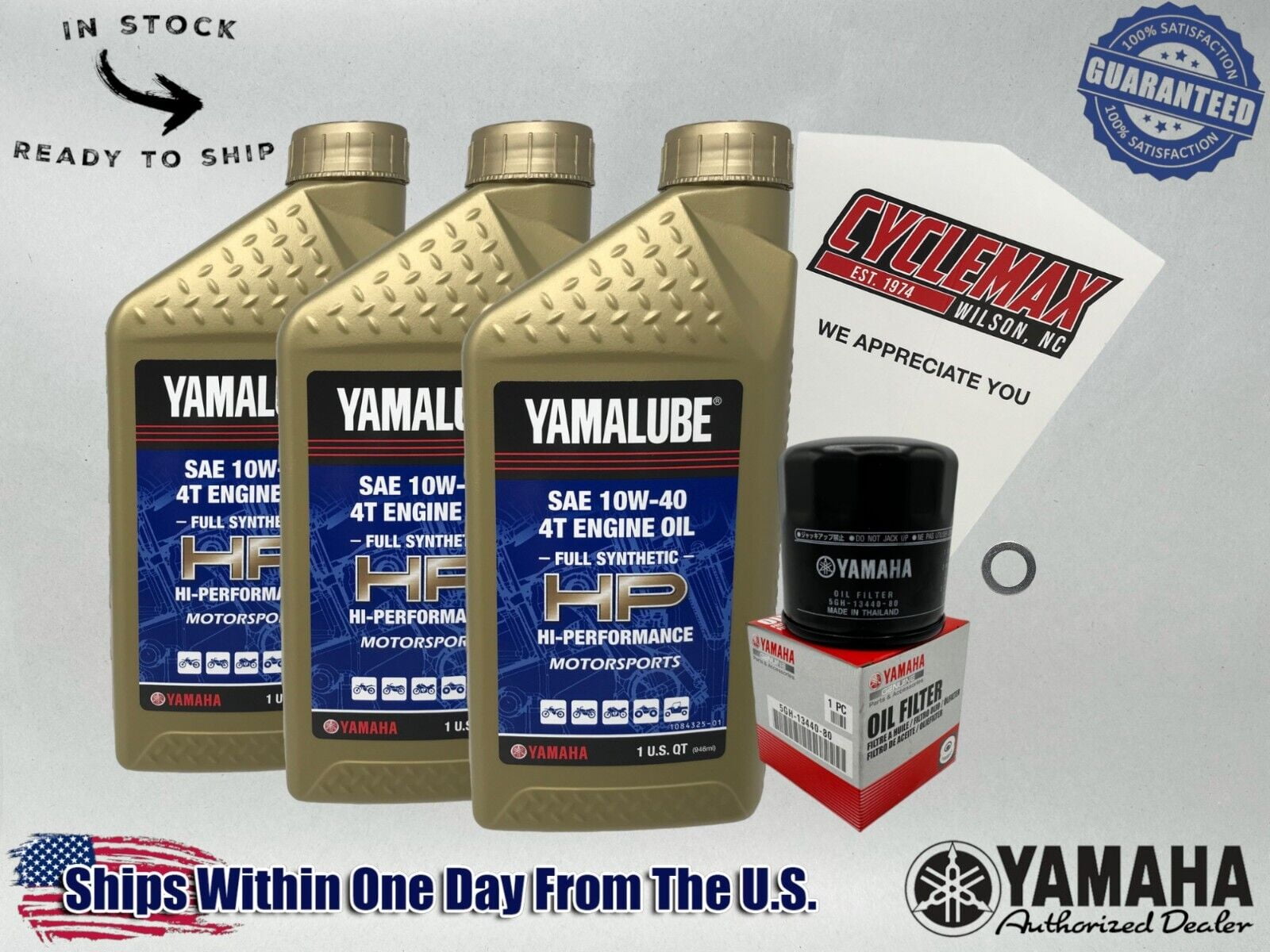 Cyclemax FS Yamalube Oil Change Kit fits 2007-2014 Yamaha GRIZZLY ...