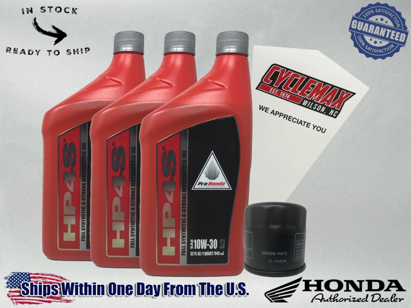 Cyclemax Full Synthetic HP4s Oil Change Kit compatible with 2019-2025 ...