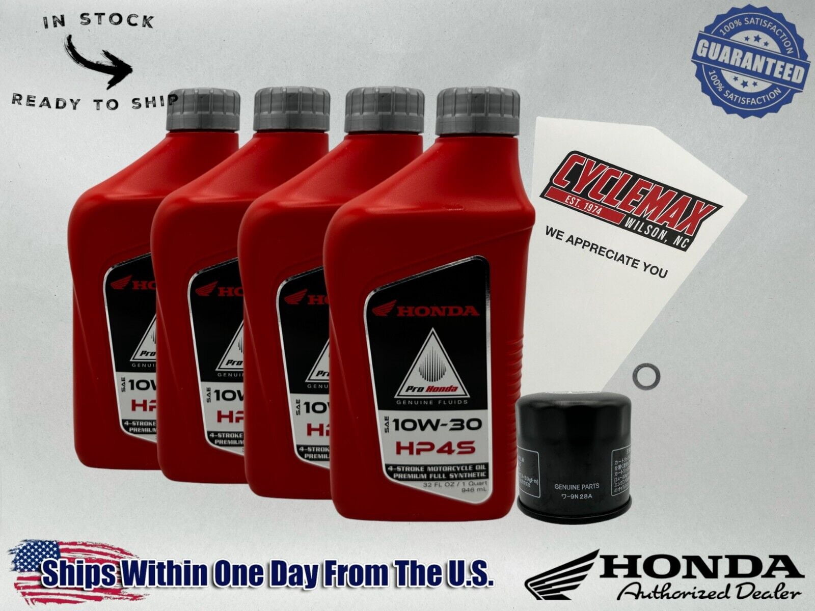 Cyclemax Full Synthetic HP4s Oil Change Kit fits 2018-2024 Honda ...