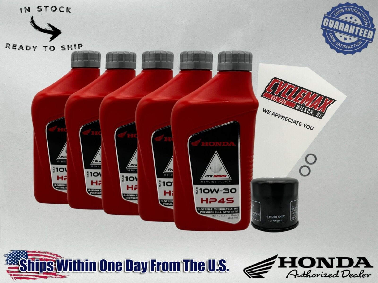 Cyclemax Full Synthetic HP4s Oil Change Kit fits 2021-2024 Honda REBEL ...