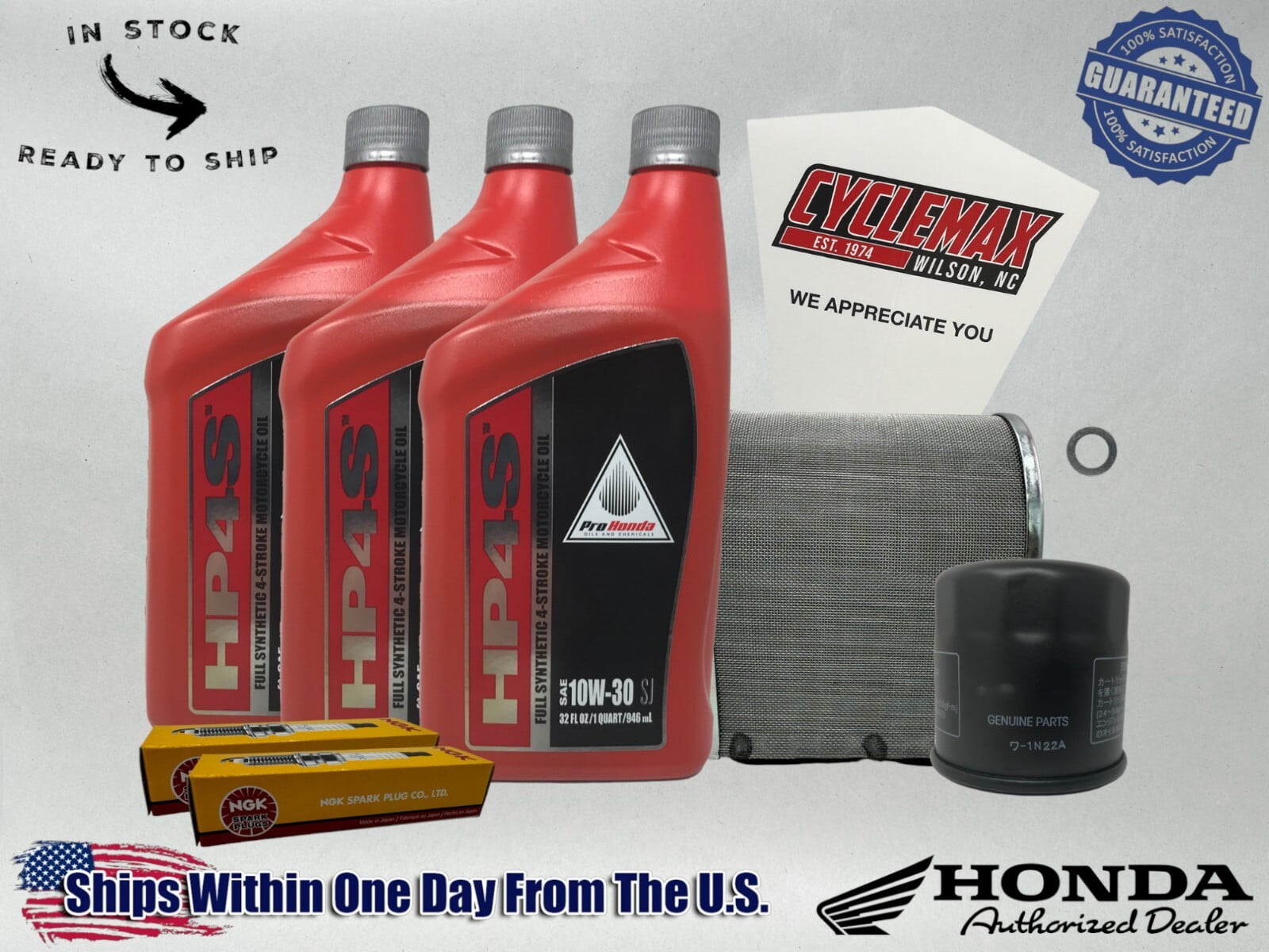 Cyclemax Full Synthetic HP4s Tune-Up Kit compatible with 2019-2025 ...