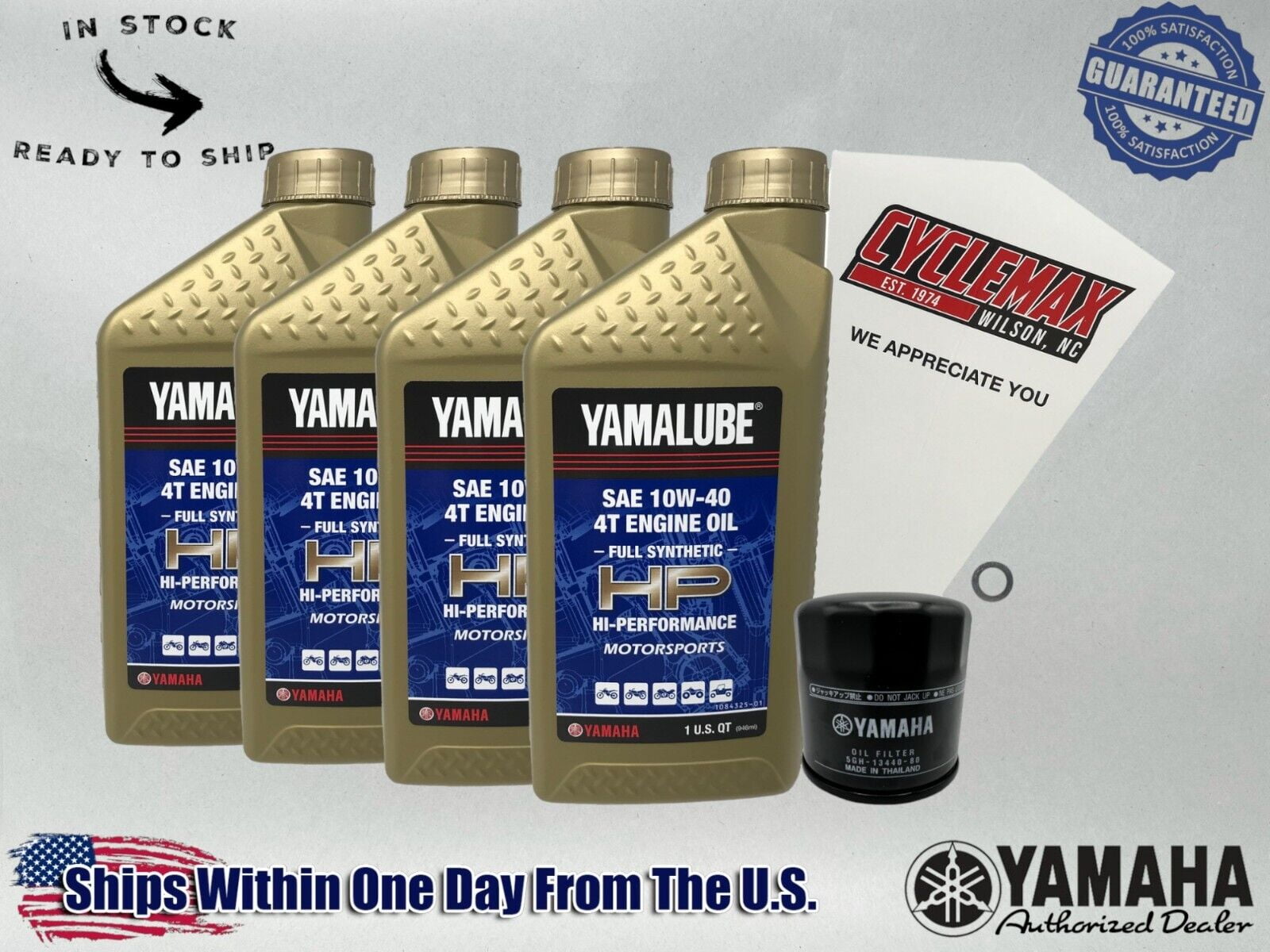 Cyclemax Full-Synthetic Yamalube Oil Change Kit fits 2003-2025 Yamaha ...