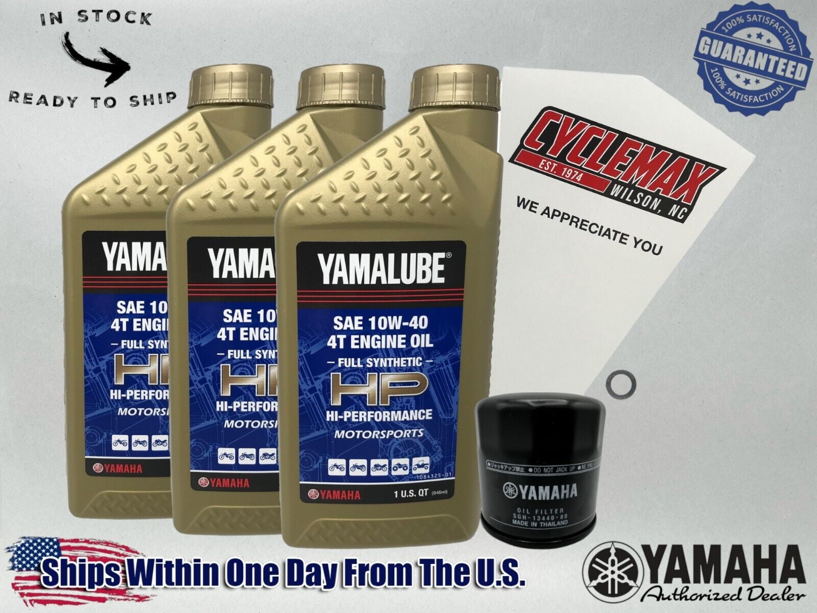 Cyclemax Full-Synthetic Yamalube Oil Change Kit fits 2015-2023 Yamaha ...