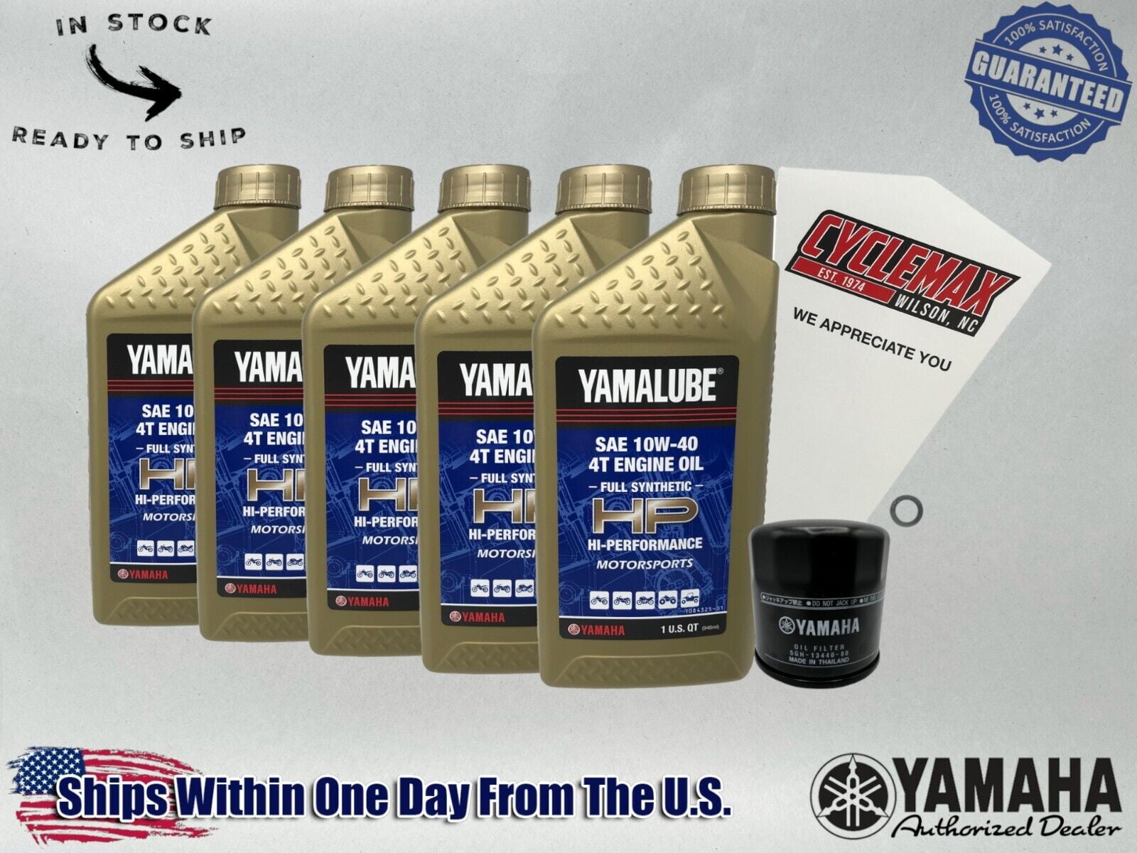 Cyclemax Full-Synthetic Yamalube Oil Change Kit fits 2020-2025 Yamaha ...