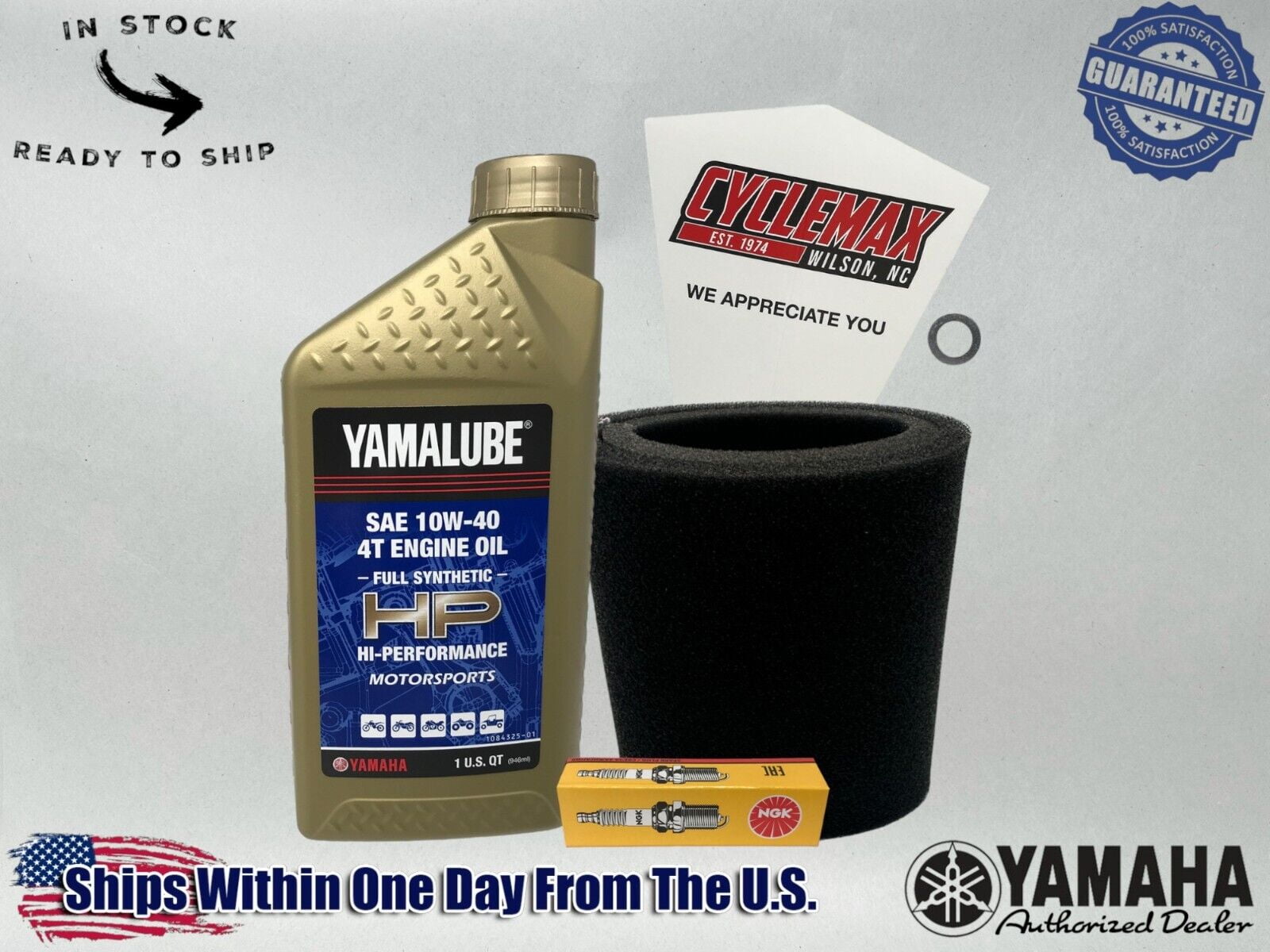 Cyclemax Full-Synthetic Yamalube Tune-Up Kit fits 2004-2008 Yamaha ...