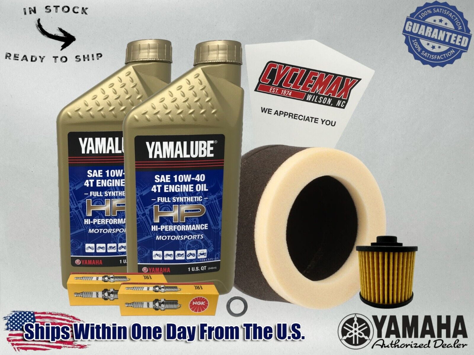 Cyclemax Full-Synthetic Yamalube Tune-Up Kit fits 2008-2025 Yamaha V ...