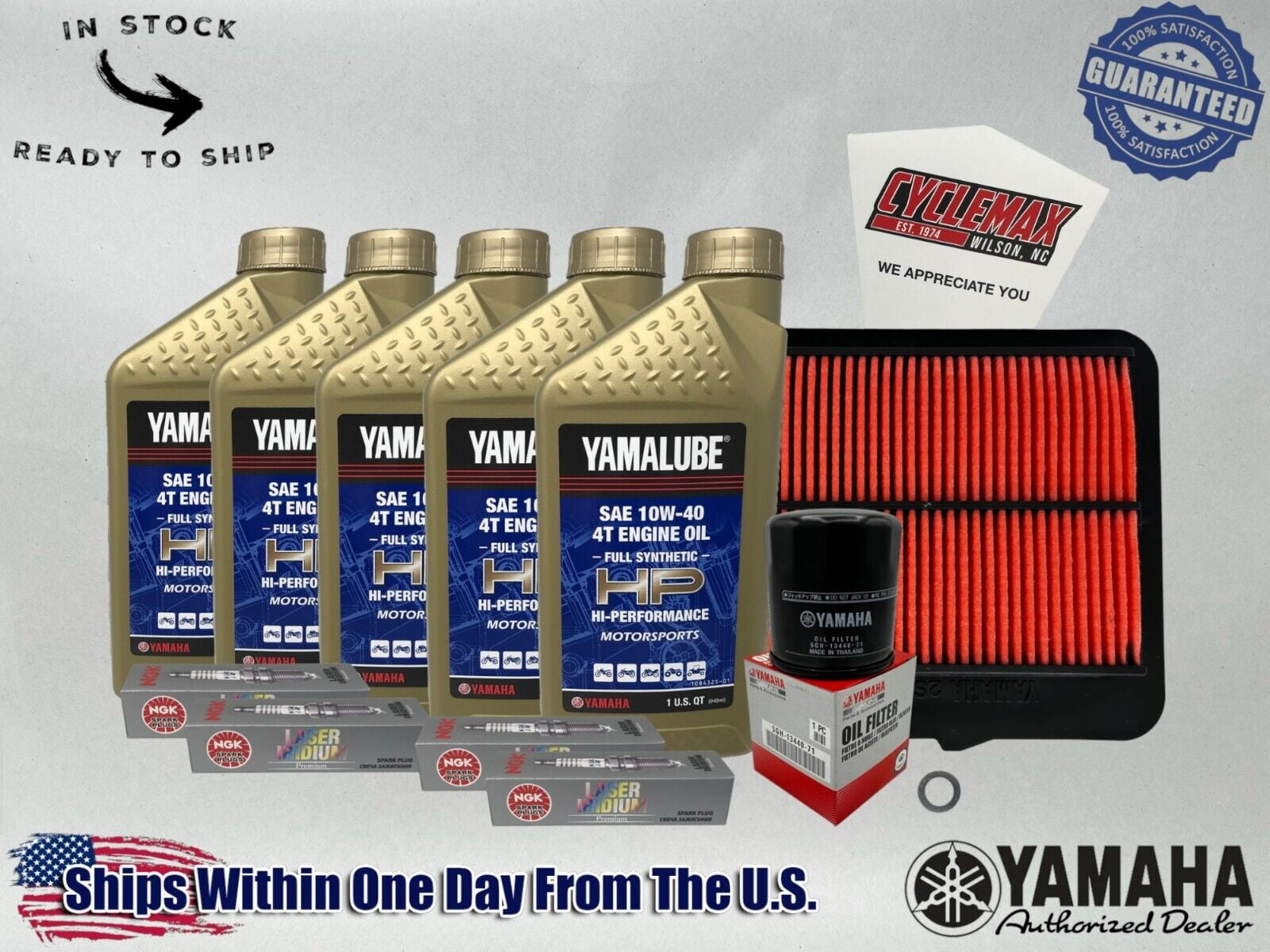 Cyclemax Full-Synthetic Yamalube Tune-Up Kit fits 2009-2016 Yamaha Vmax ...