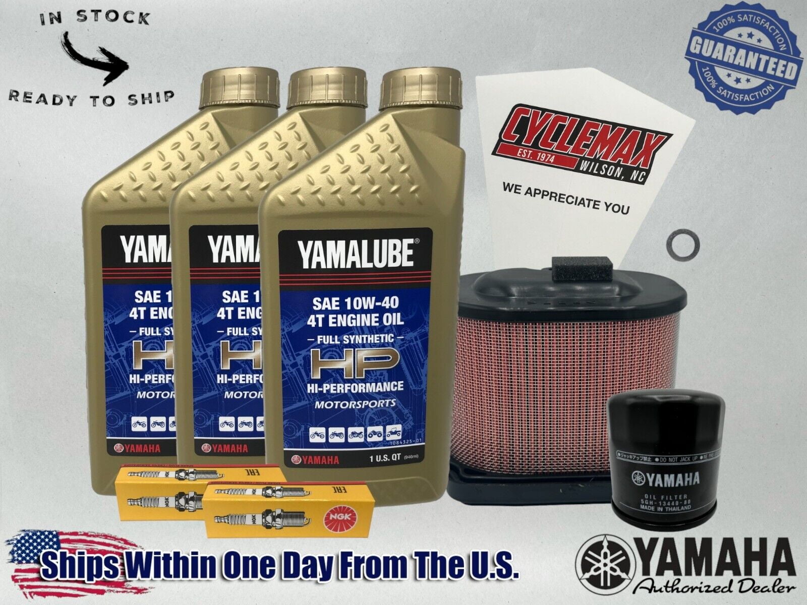 Cyclemax Full-Synthetic Yamalube Tune-Up Kit fits 2018-2025 Yamaha MT ...