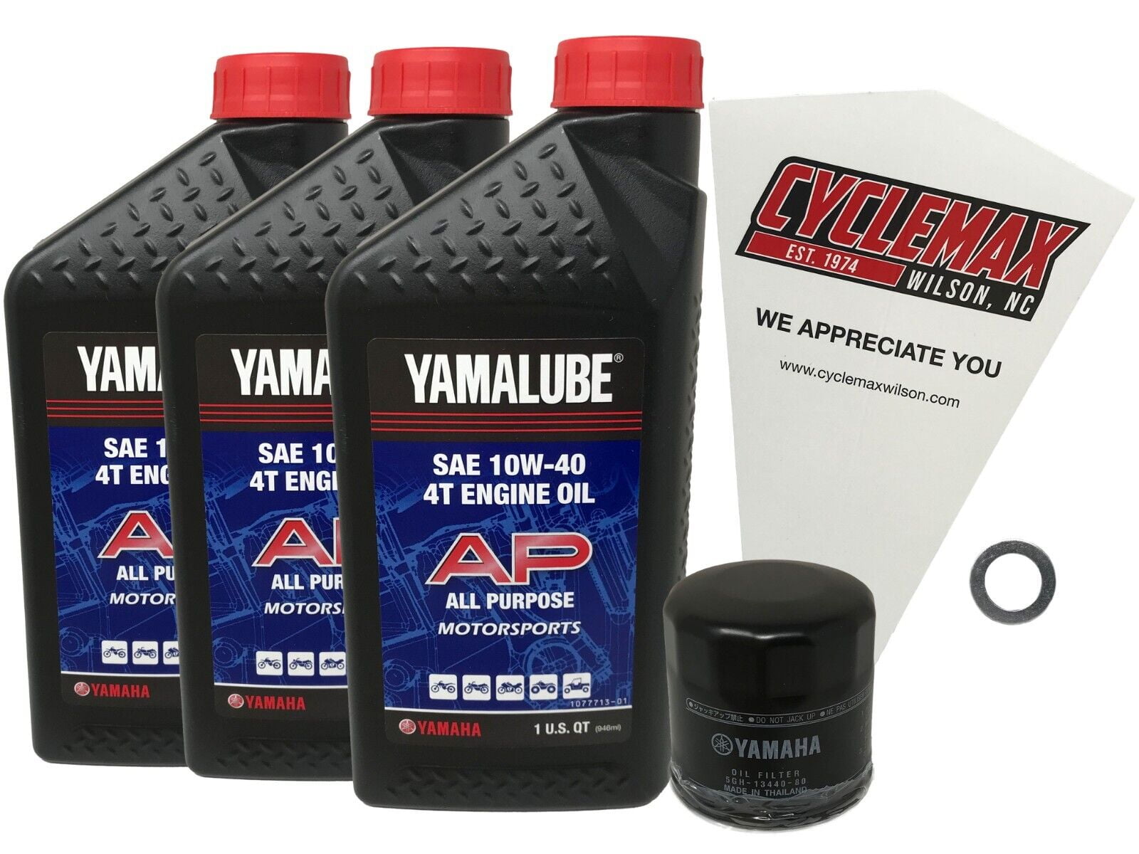 Cyclemax Genuine OEM 2018-2023 Yamaha MT-07 Oil Change Kit - Walmart.com