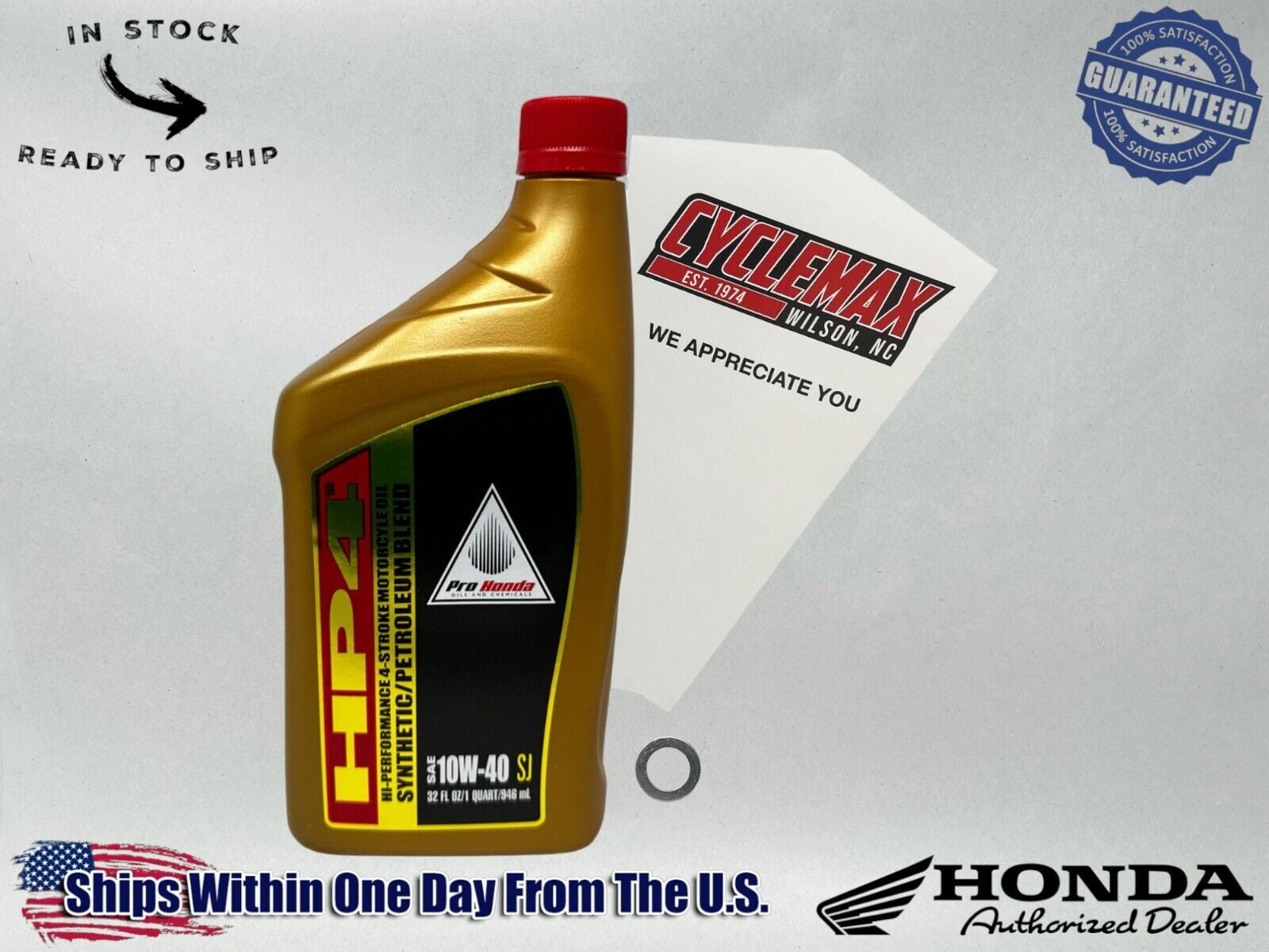 Cyclemax Semi Synthetic Oil Change Kit fits 2023-2024 Honda XR150L ...