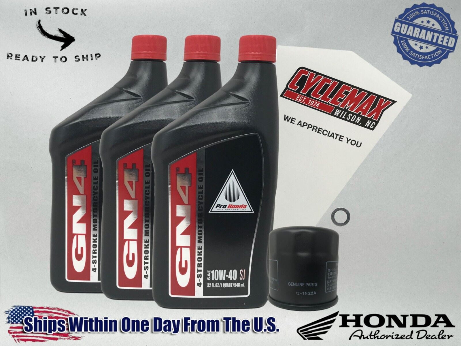 Cyclemax Standard 10W-40 Oil Change Kit fits 2019-2025 Honda CB500F - Walmart.com