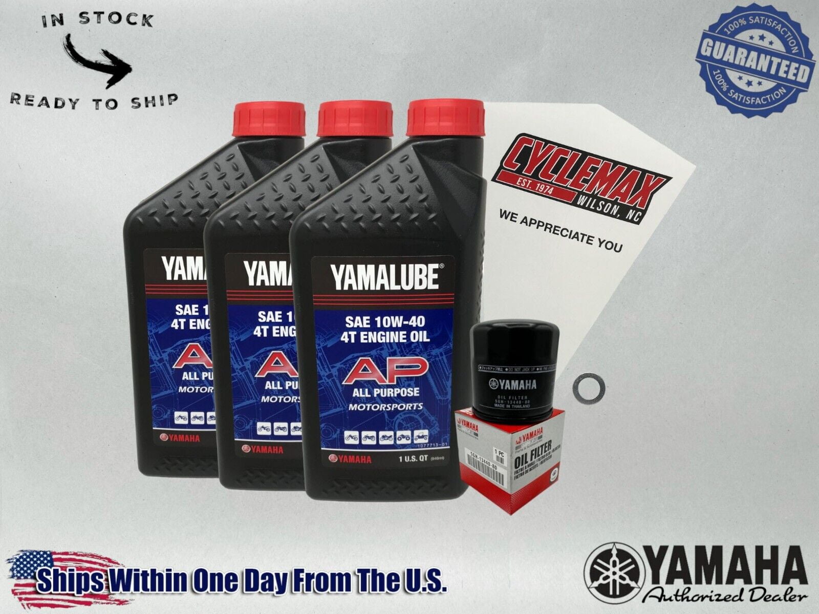 Cyclemax Standard 10W-40 Oil Change Kit fits 2022-2025 Yamaha YZF-R7 - Walmart.com