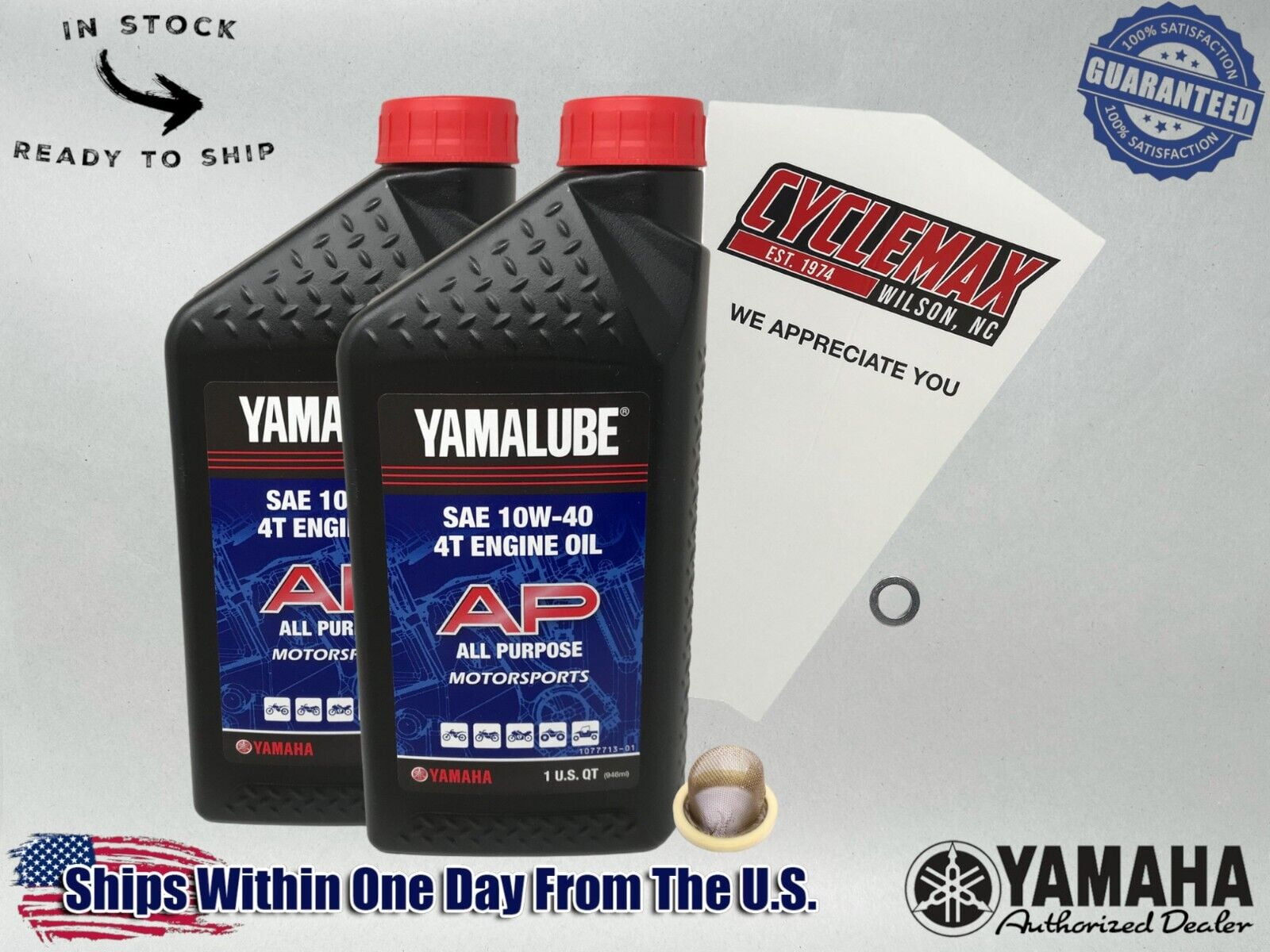 Cyclemax Standard Yamalube Oil Change Kit fits 2004-2013 Yamaha GRIZZLY ...