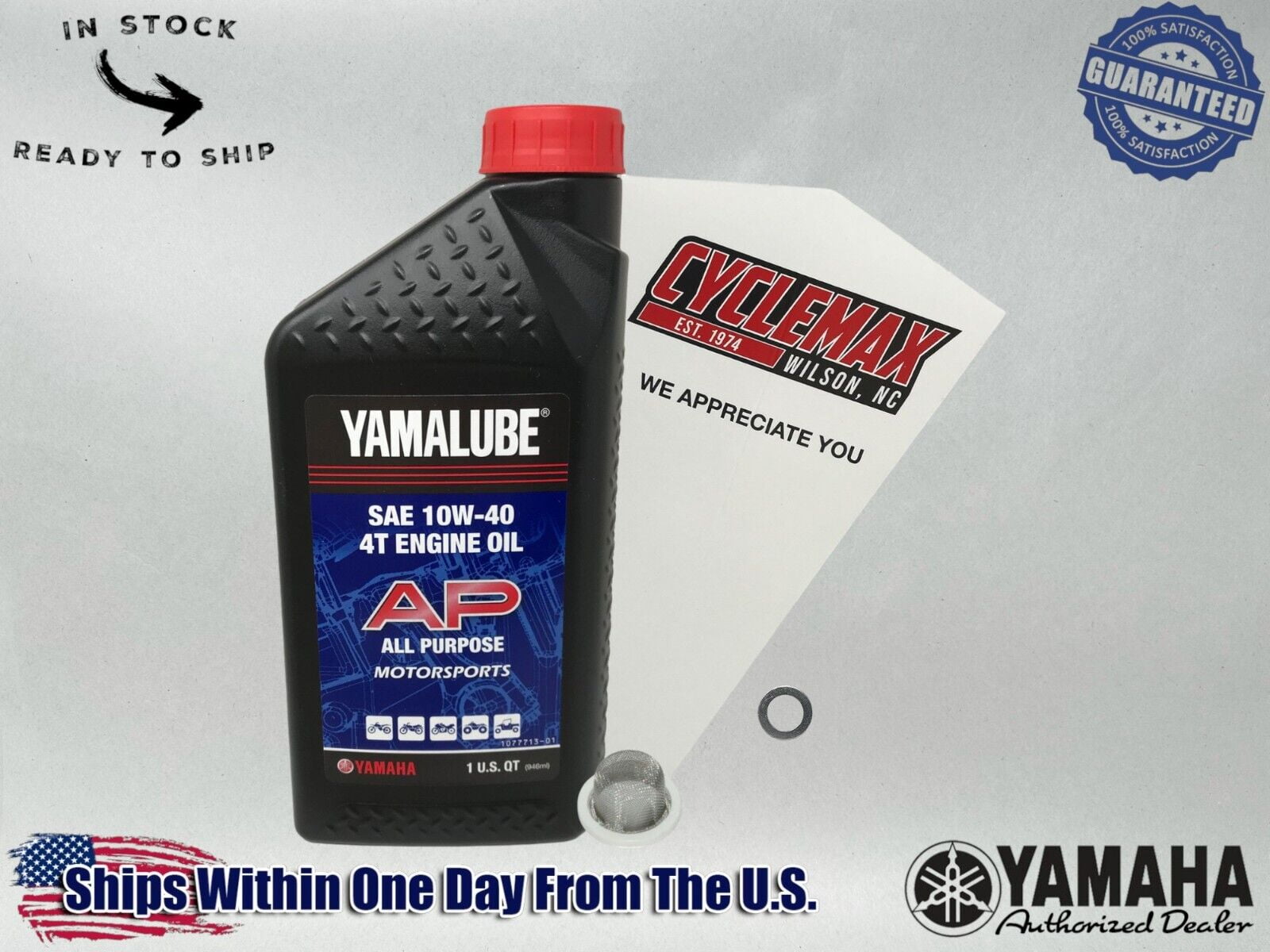 Cyclemax Standard Yamalube Oil Change Kit fits 2006-2018 Yamaha VINO 50 ...