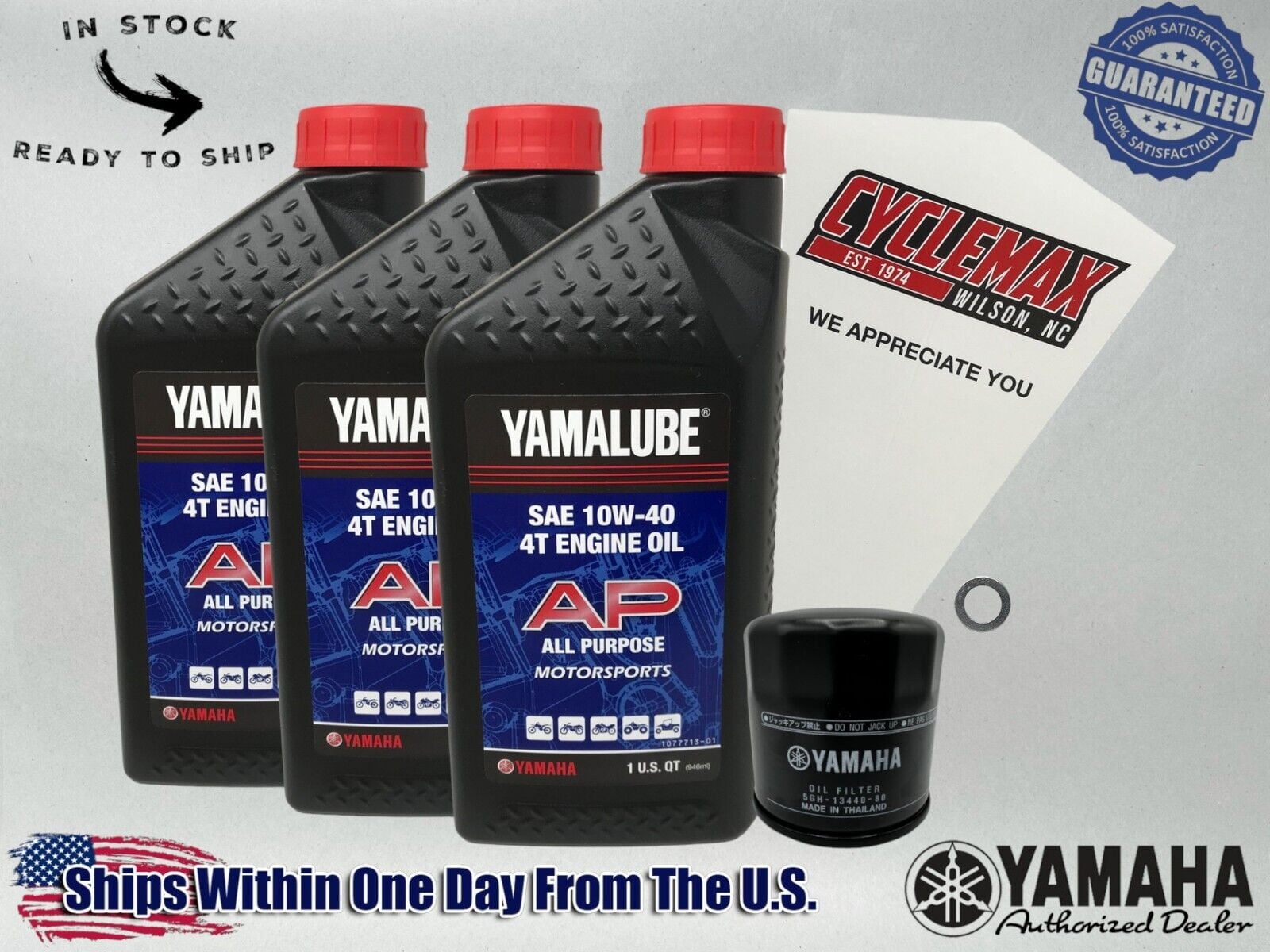 Cyclemax Standard Yamalube Oil Change Kit fits 2018-2025 Yamaha XSR700 ...