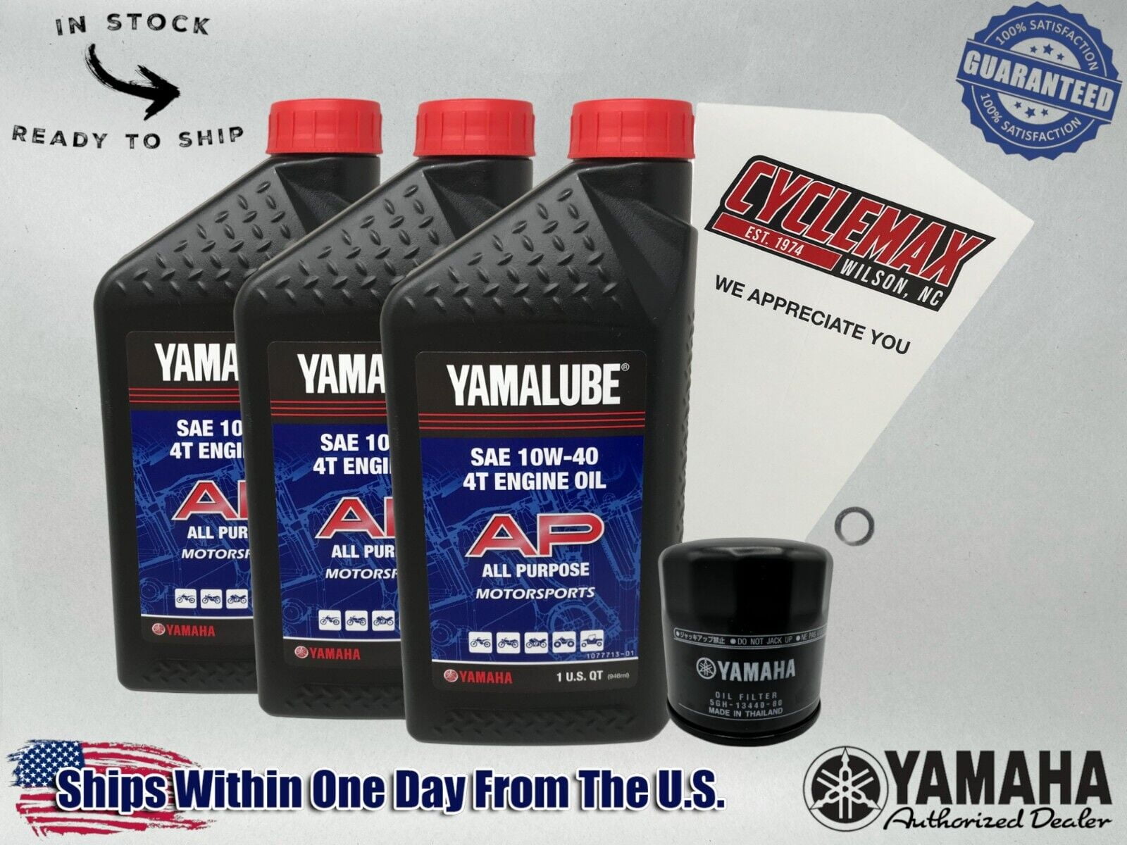 Cyclemax Standard Yamalube Oil Change Kit fits 2021-2024 Yamaha MT-03 ...