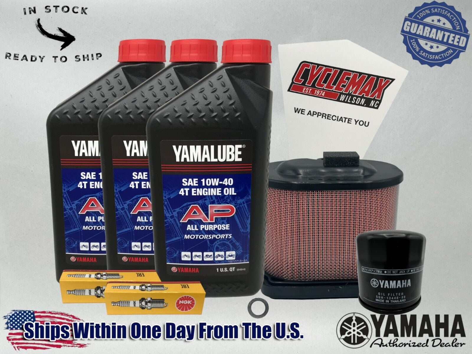 Cyclemax Standard Yamalube Tune-Up Kit fits 2018-2025 Yamaha MT-07 ...