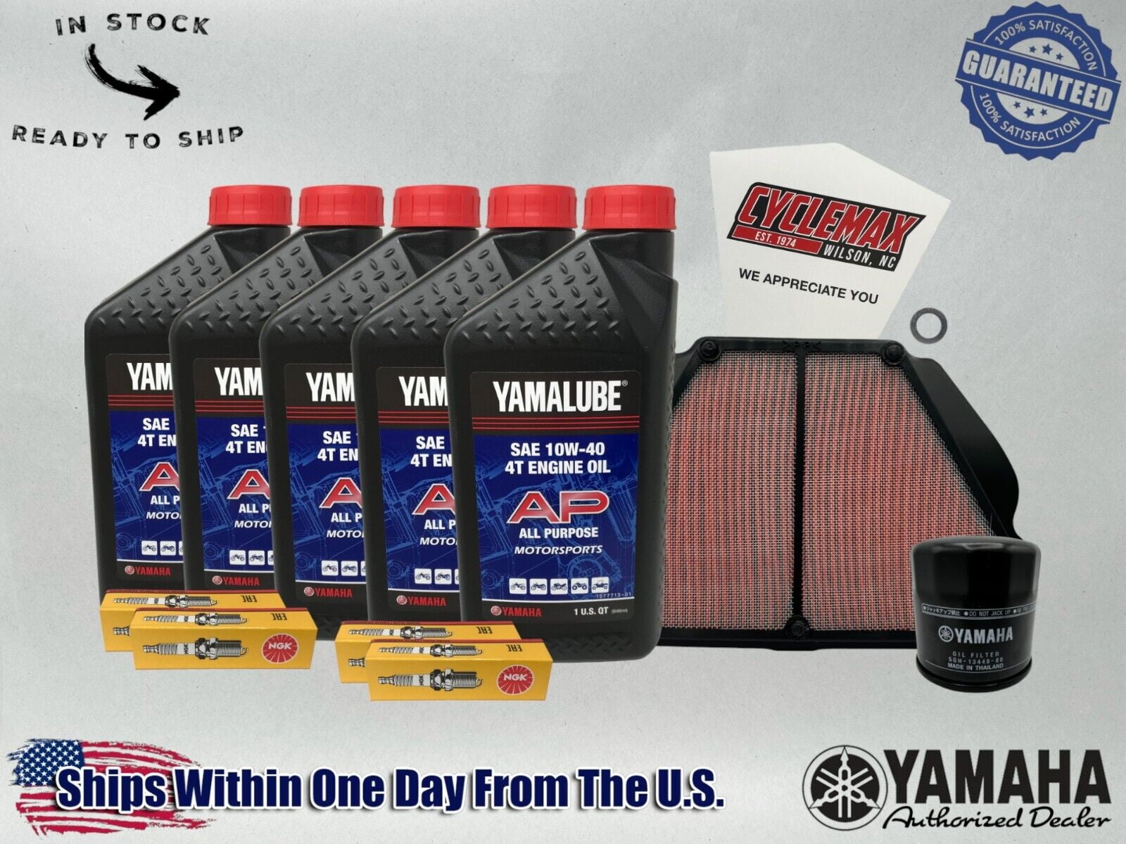 Cyclemax Standard Yamalube Tune-Up Kit fits 2020-2025 Yamaha YZFR1 ...