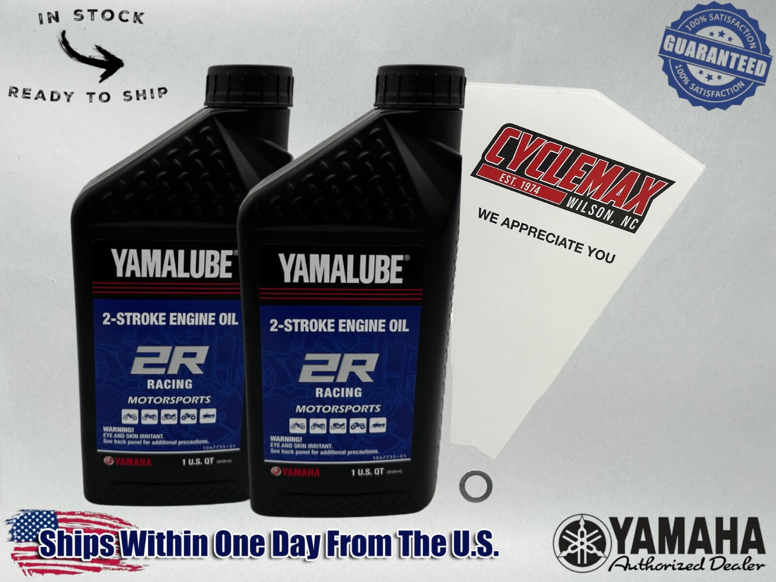 Cyclemax Std Yamalube 2R 2-Stroke Premix Oil Kit compatible with 2018 ...