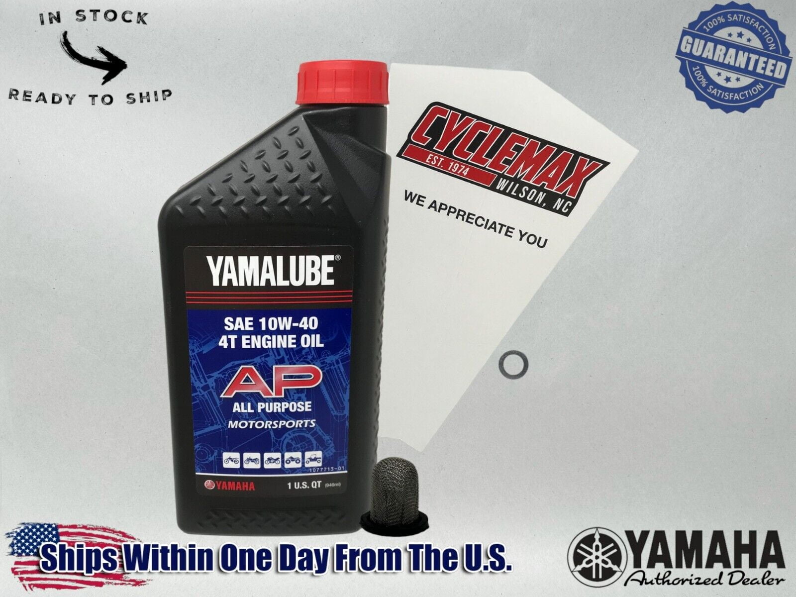 Cyclemax Std Yamalube Oil Change Kit fits 2016-2023 Yamaha RAPTOR ...