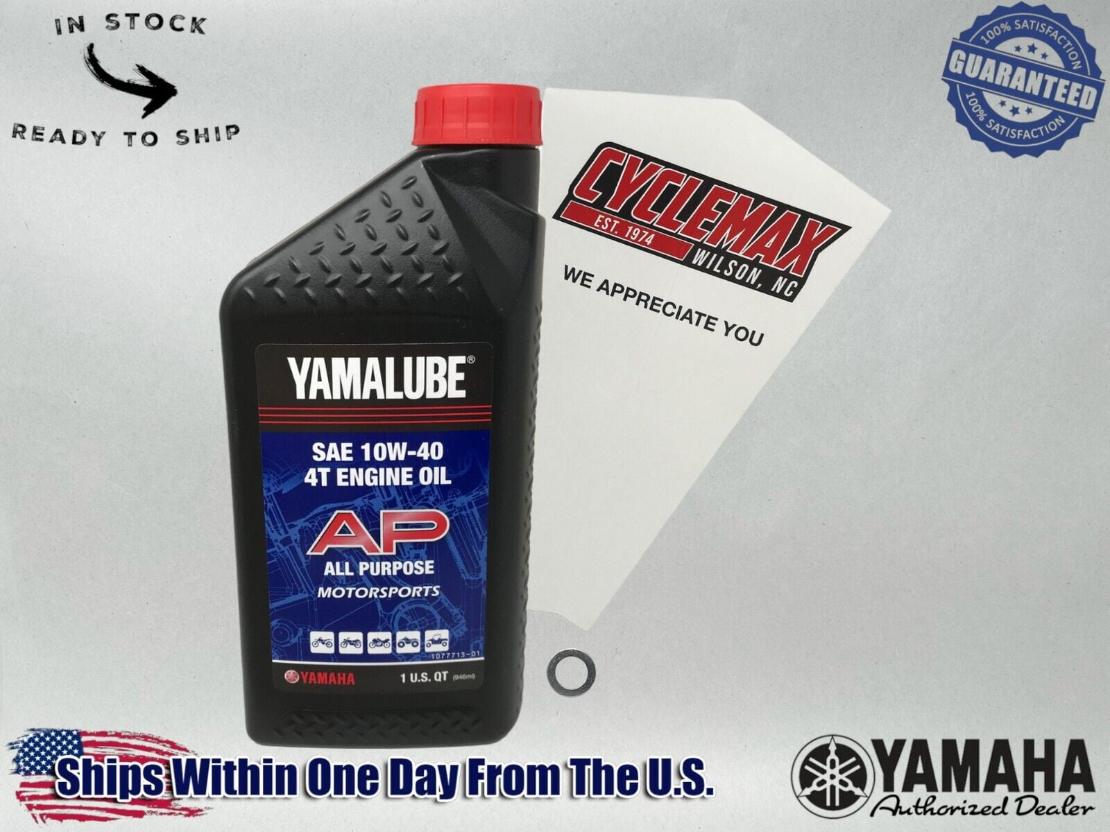 Cyclemax Std Yamalube Oil Change Kit fits 2019-2025 Yamaha GRIZZLY ...