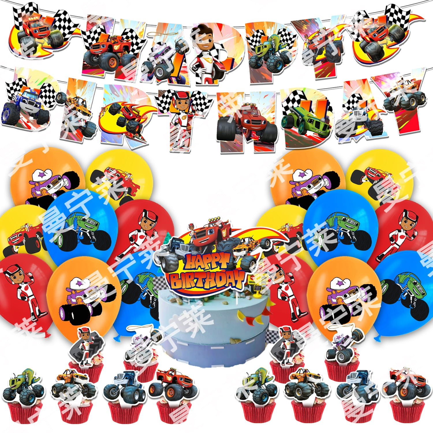 Cyclone Racing Team Birthday Party Decoration Flag Banner Racing Car ...