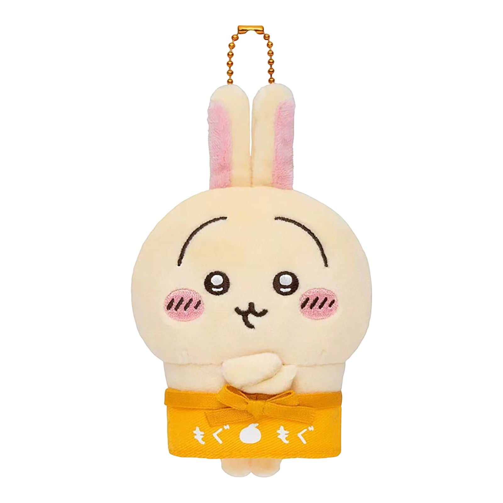 Cyinyin 4 INCH Cute Chiikawa Stuffed Animal Keychain Pendant, Lovely ...