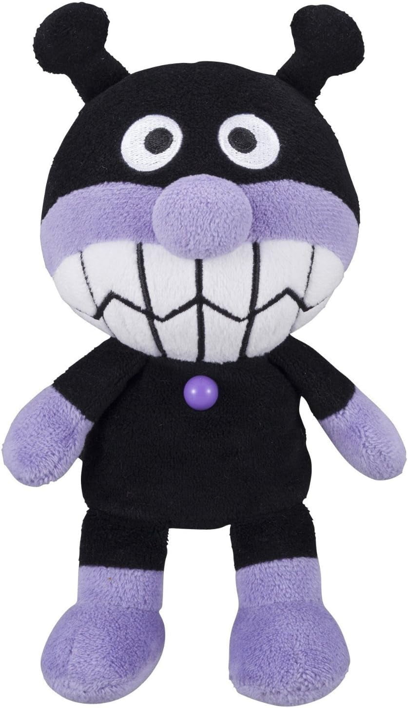 Cyinyin 8 INCH Anpanman Plush toys Pretty Beans S Plus Baikinman Fun ...