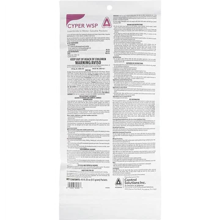 Cyper WSP box (12 envelopes) - Walmart.com