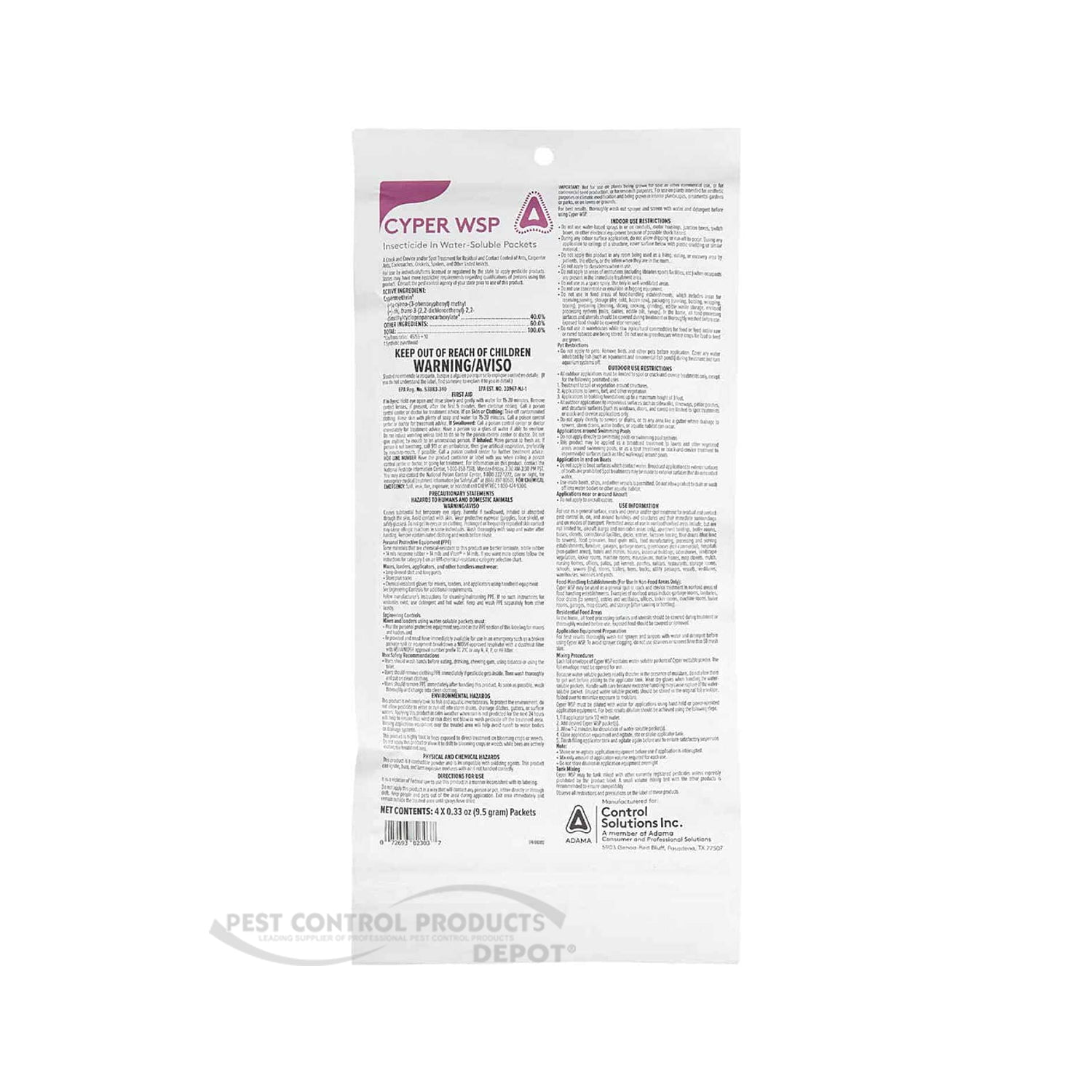 Cyper WSP box (12 envelopes) - Walmart.com