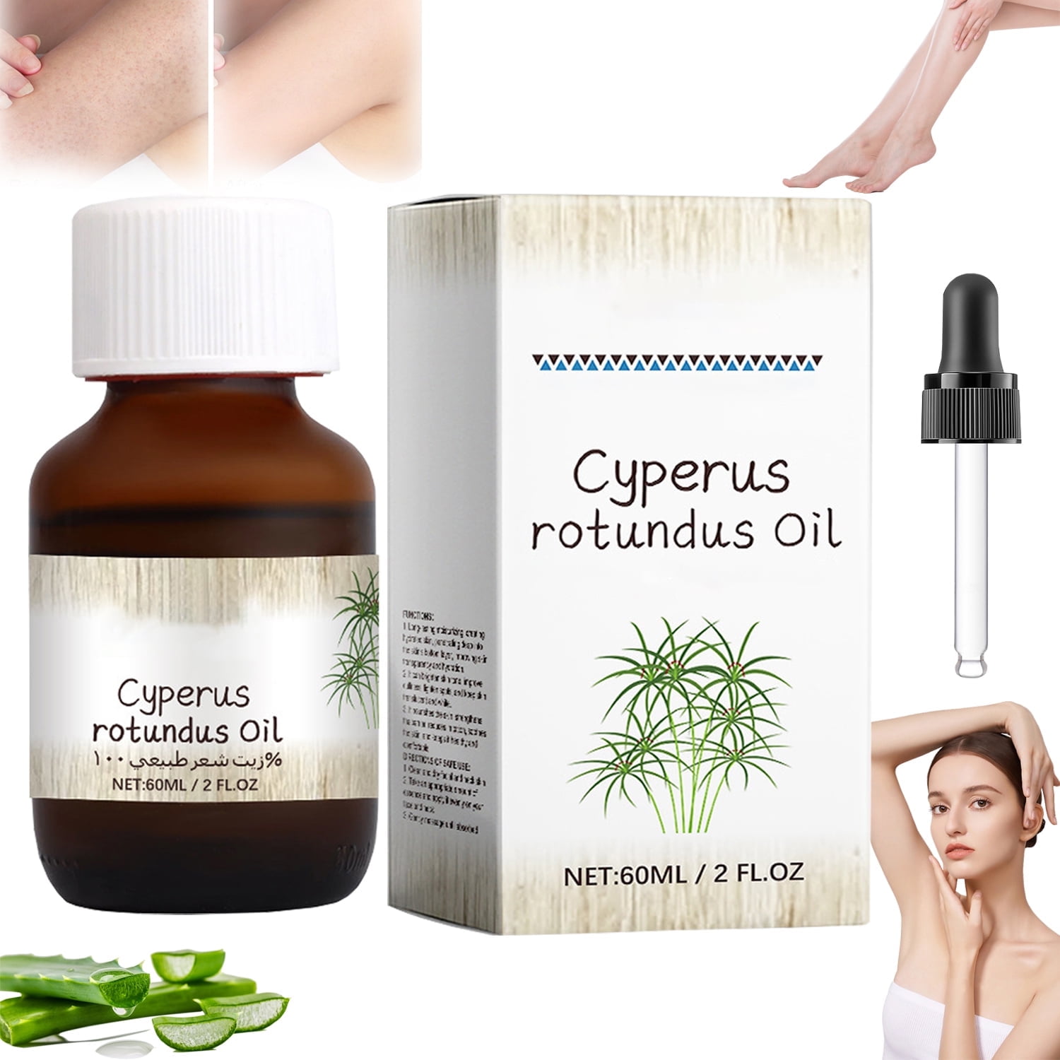 Cyperus Rotundus Oil, Cyperus Rotundus Oil for Hair Removal, Reducing ...