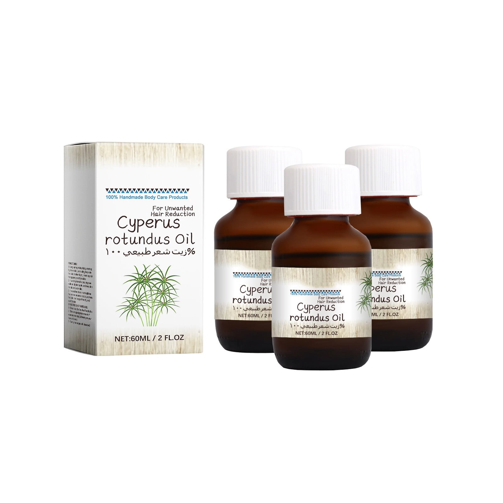 Cyperus Rotundus Oil, Cyperus Rotundus Oil for Hair Removal, Cyperus ...