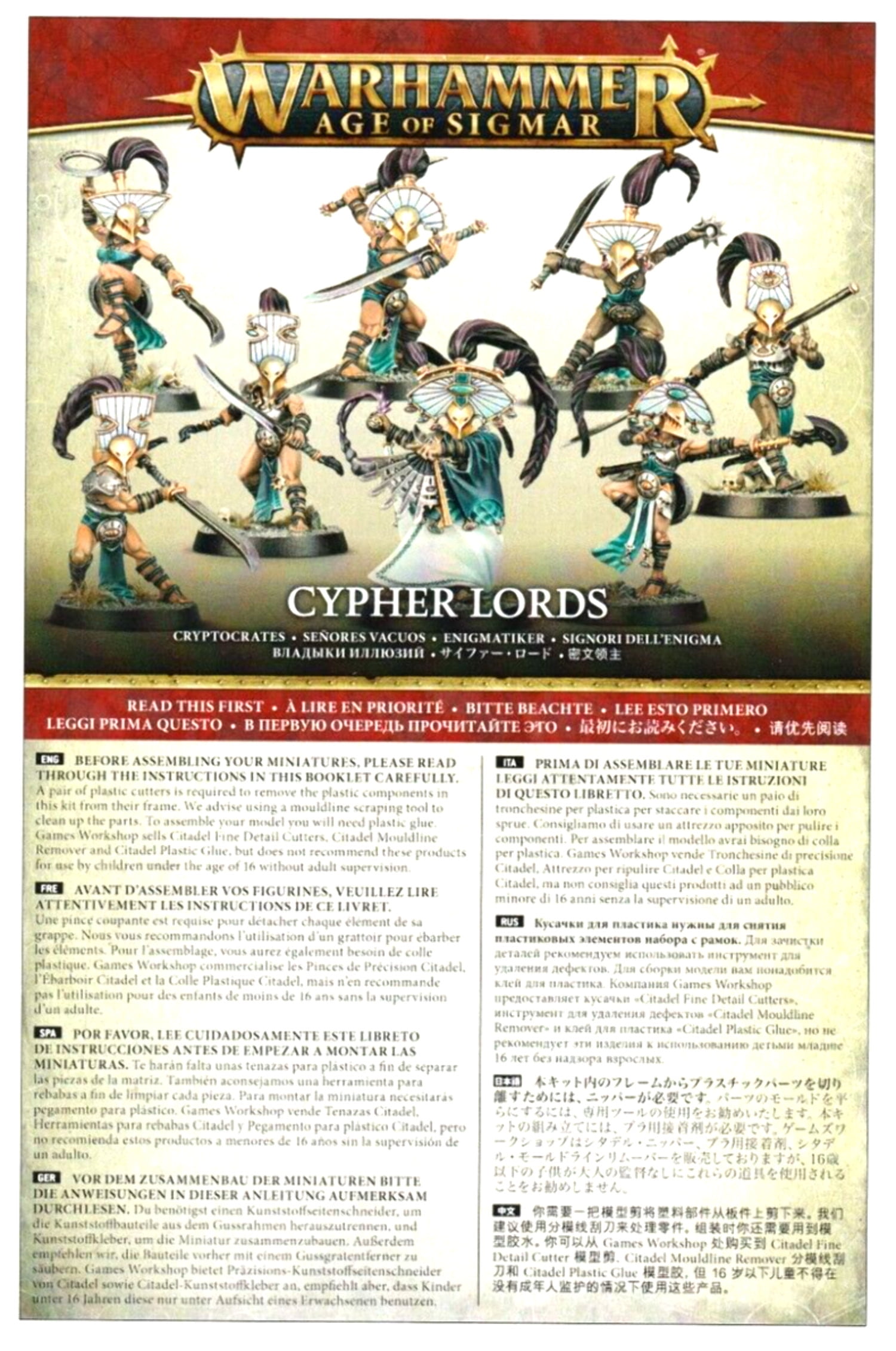 Cypher Lords Slaves to Darkness Warcry Warhammer AoS - Walmart.com