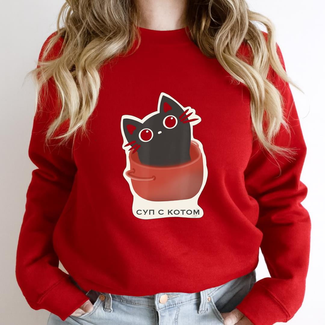 Cyrillic Soup Cat Funny Sup S Kotom Ruskaya Graphic SW3497 Unisex ...