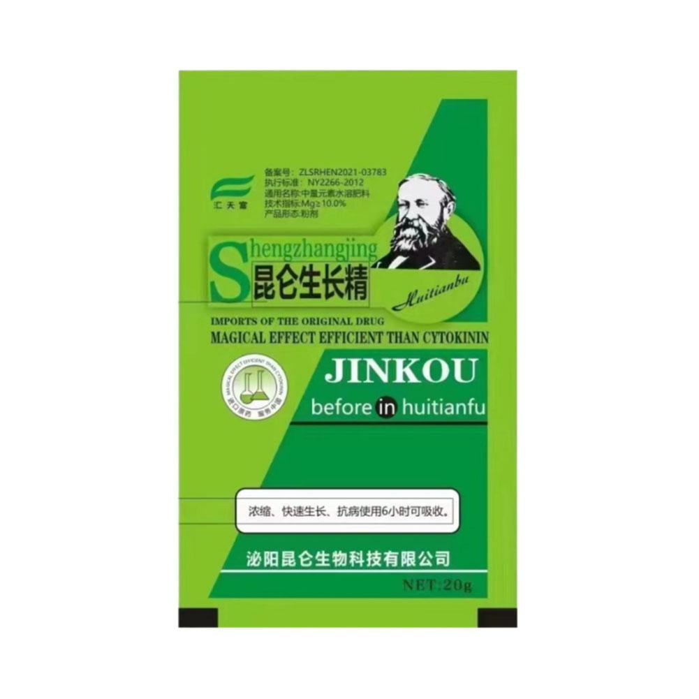 Cytokinin Plant Hormone Powder, Plant/Fowers Root Growth Hormone Root ...