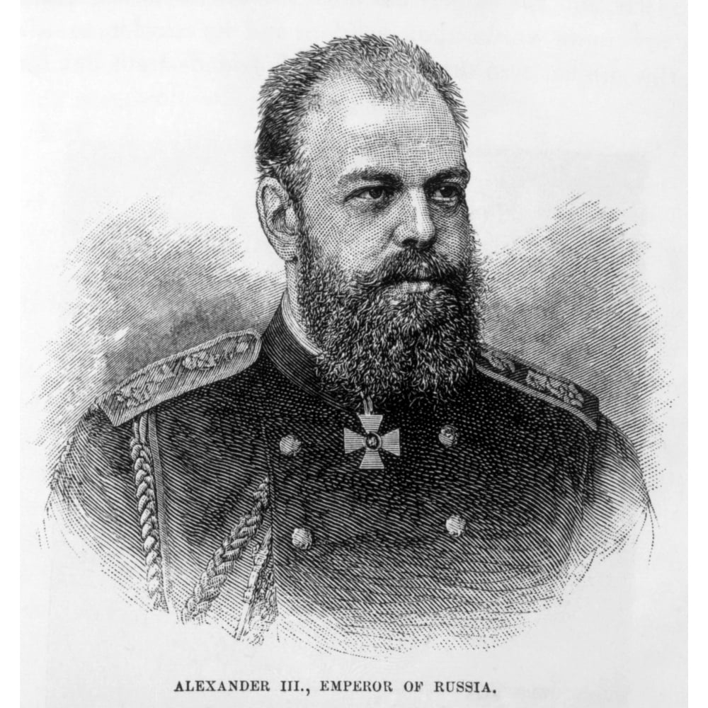 Czar Alexander Iii History Poster Print - Walmart.com