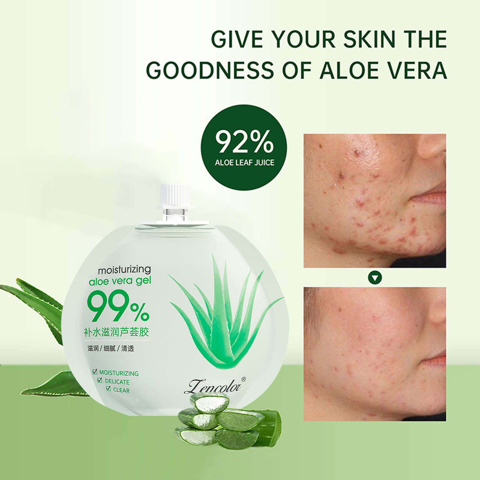 CzestPyake Aloe Infusion Body And Face Moisturizer - Natural ...