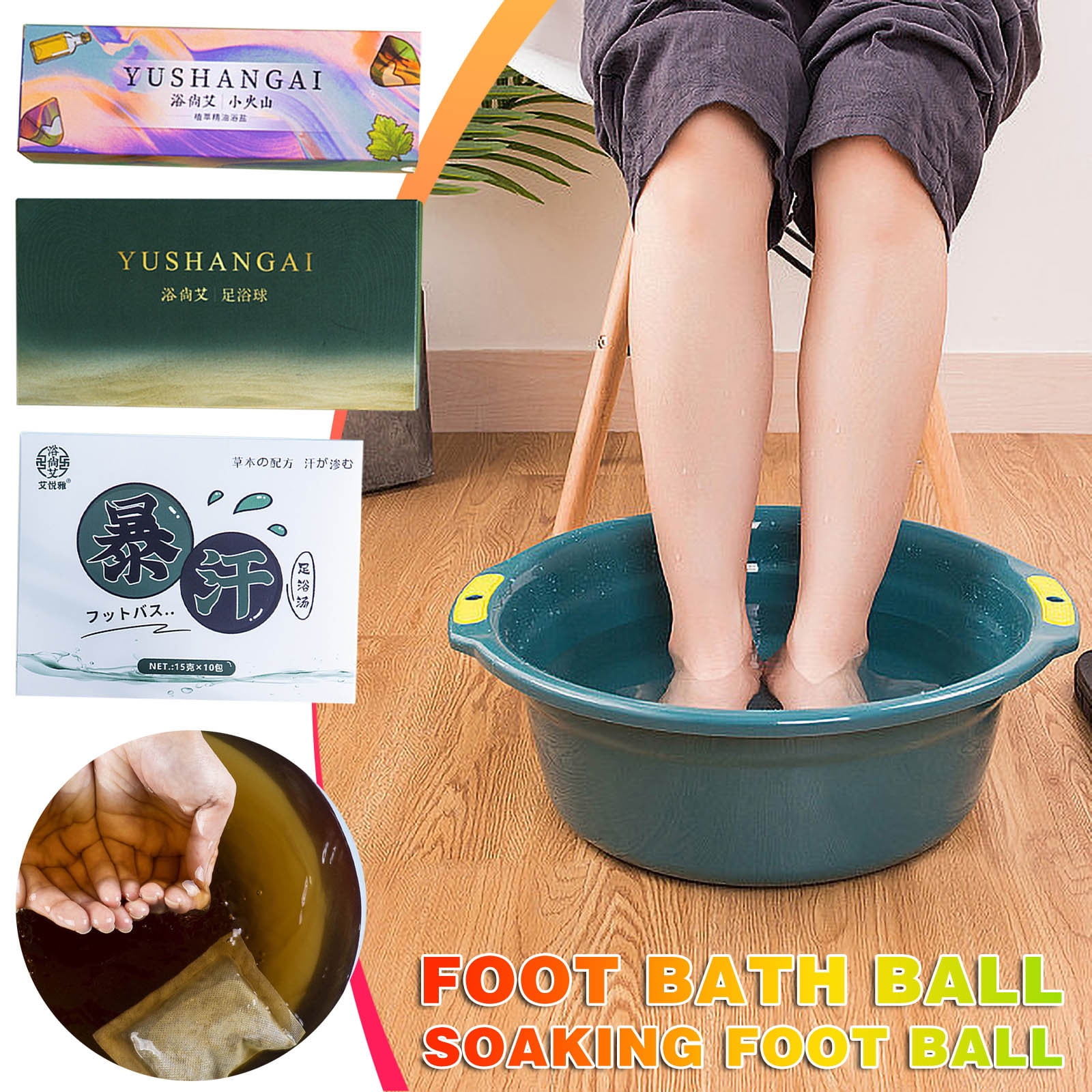 CzestPyake Small Volcano Foot Bath Foot Bath Ball Moxa Leaf And ...
