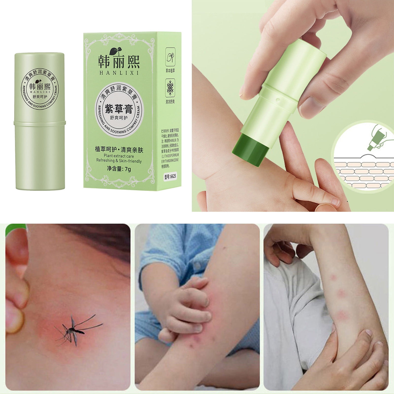 CzestPyake Summer Mosquito Repellent Stick Mosquito Refreshing Repair Portable Multi Effect Care ...