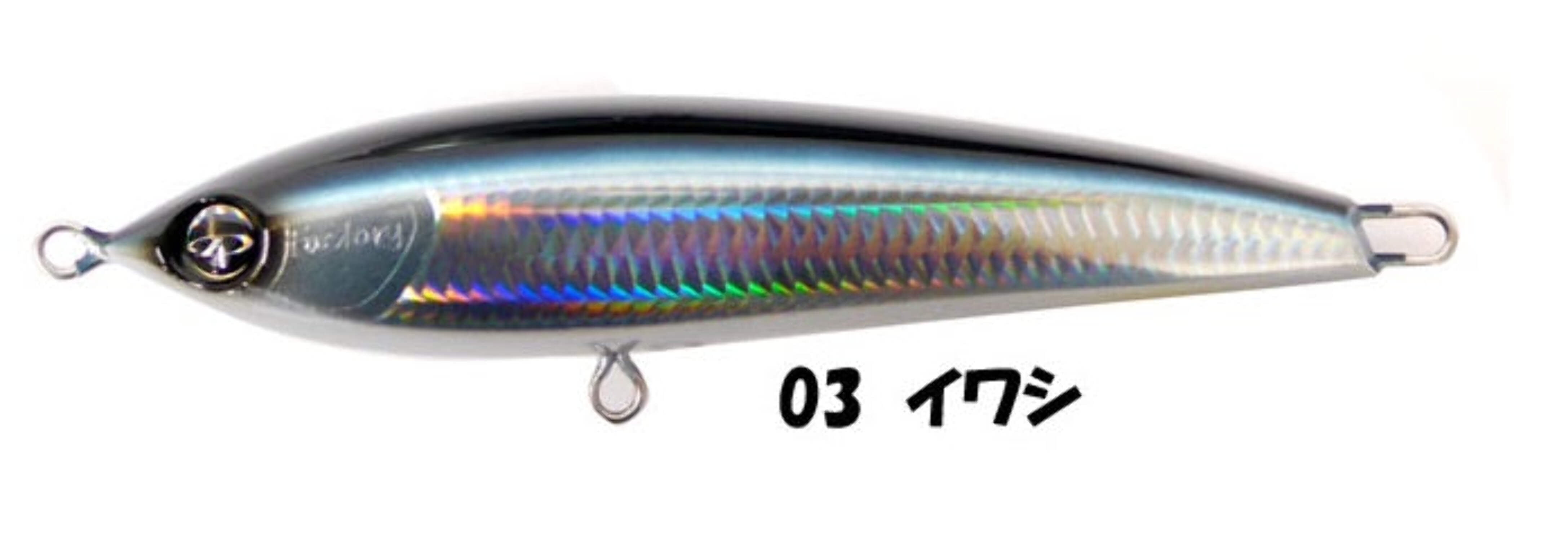 D-Claw Dapper 175 Saltwater Stickbait Lure 175mm / 84g - Walmart.com