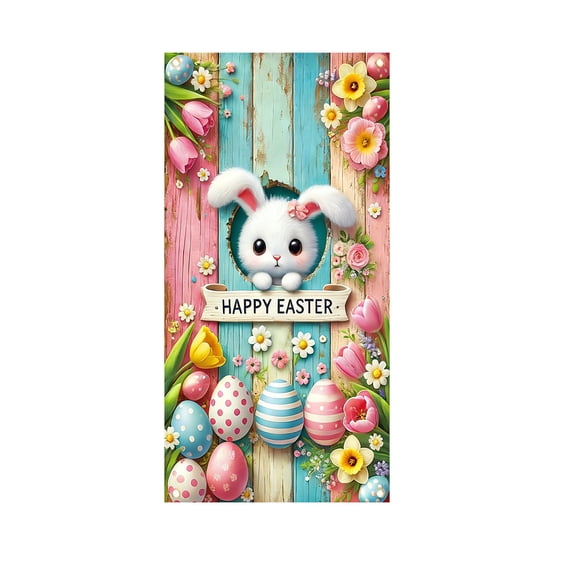D Easter Door Curtain Party Decorations For Entrance Classroom Office ...
