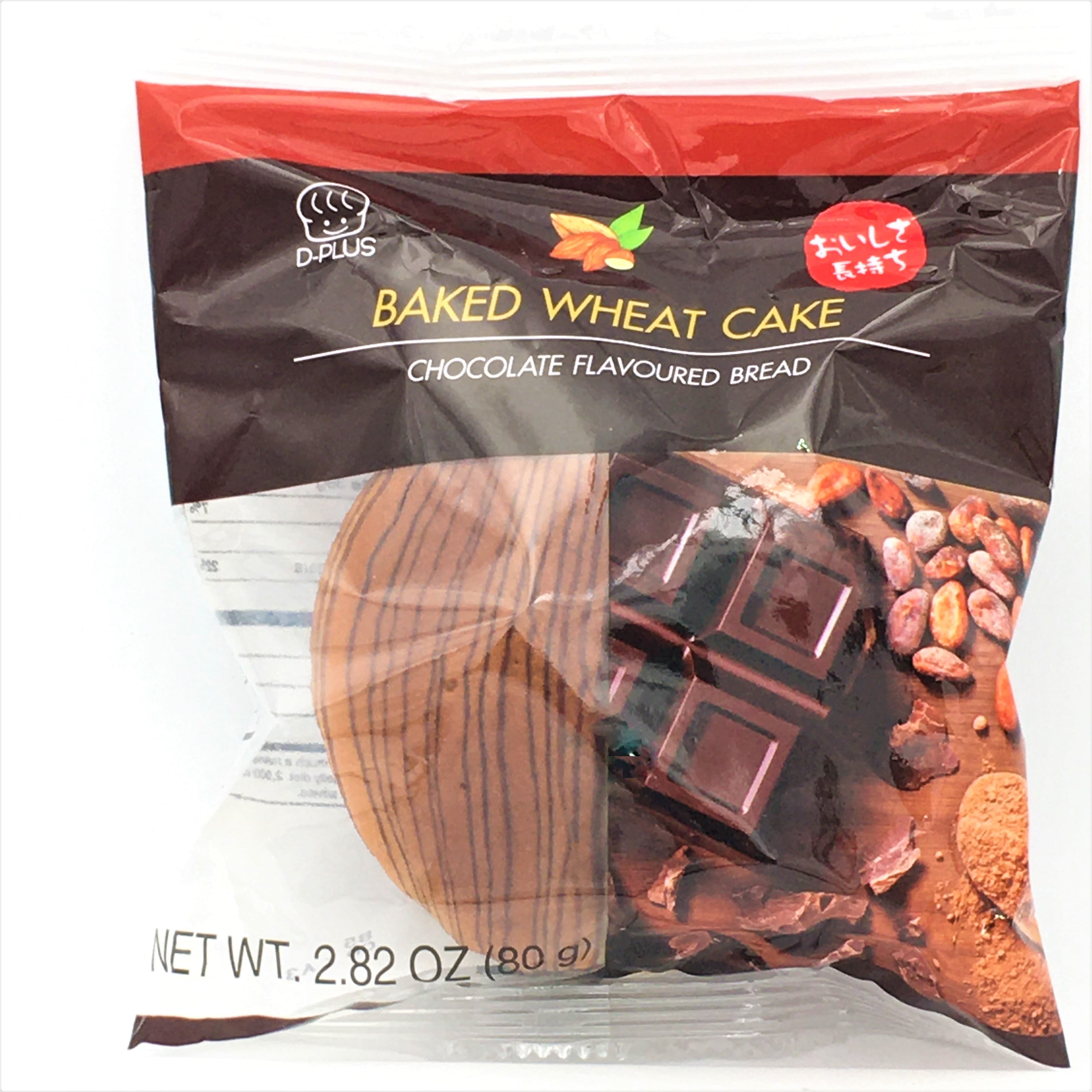 D-Plus Baked Wheat Cake-Chocolate Flavoured Bread 2.82oz / 80g ...
