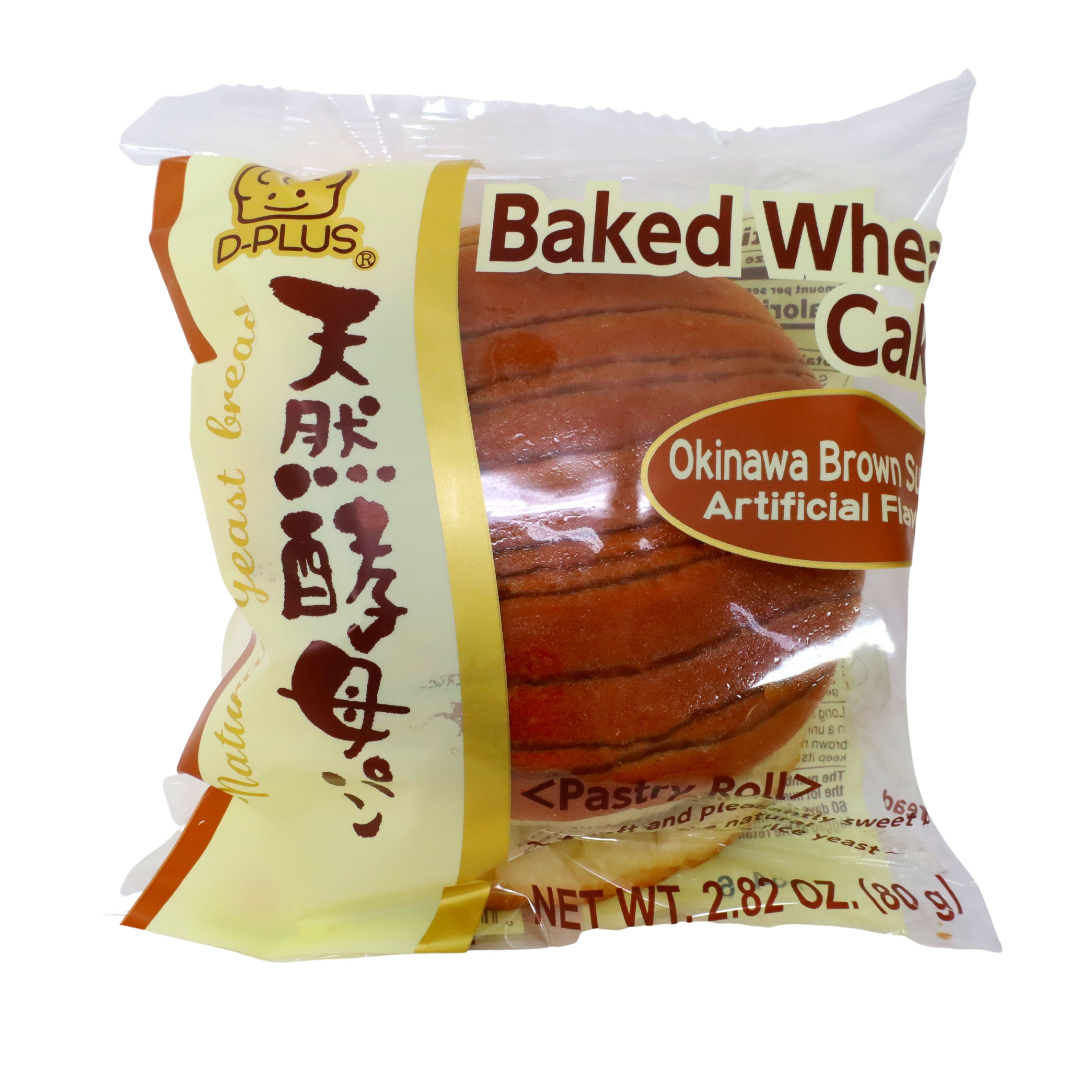 D-Plus Tennen Koubo Okinawa Brown Sugar Japanese Bread, 2.82oz/80g ...