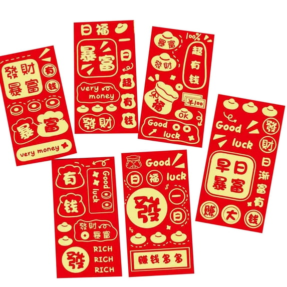 D Traditional Design Money Envelopes For Lunar New Year Celebrations ...