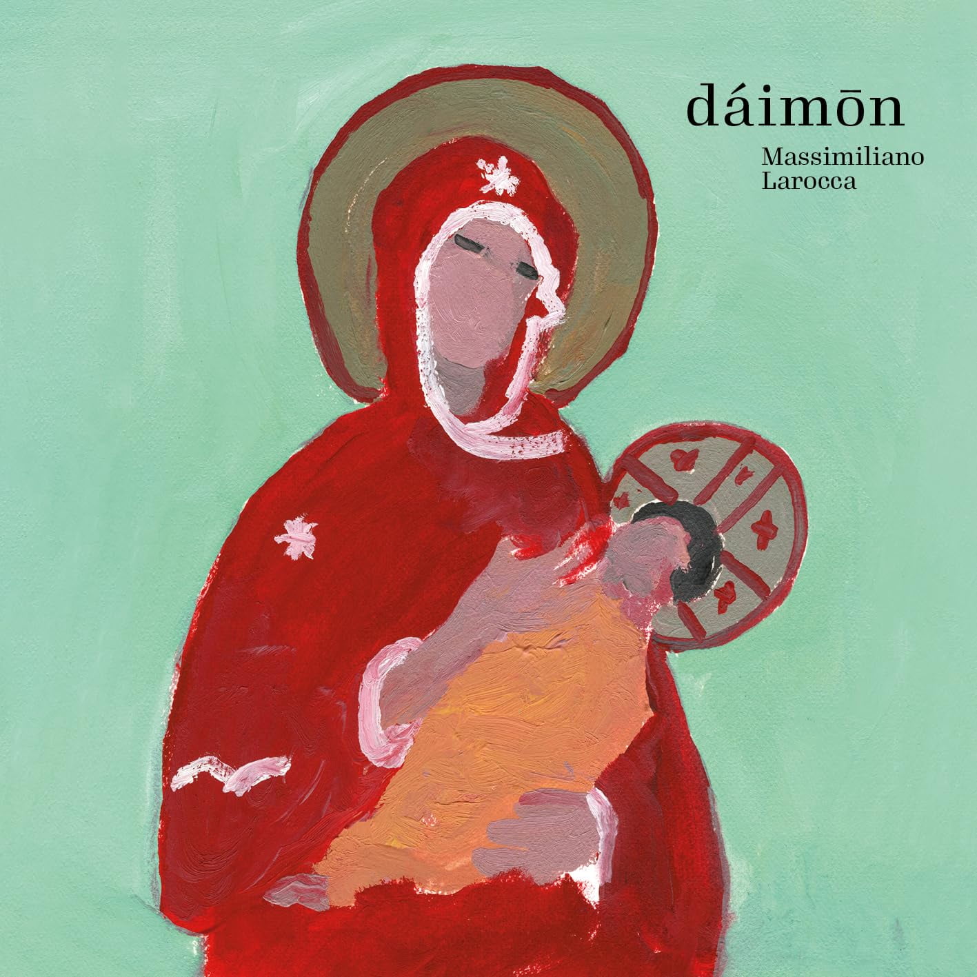 Dàimon (LP) - Walmart.com