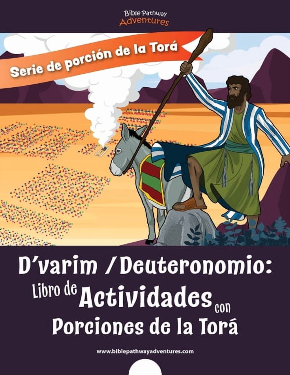 Serie de Porción de la Torá D'varim Deuteronomio: Libro de Actividades ...