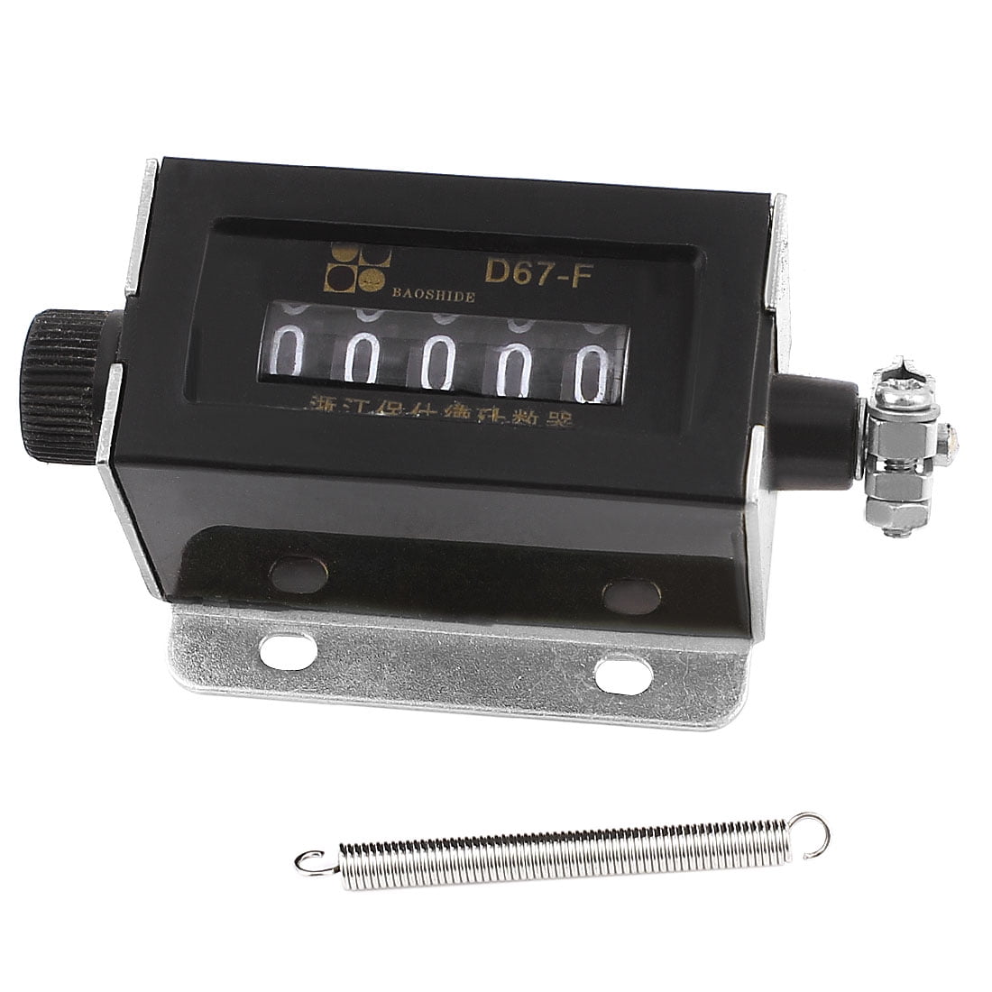 D67-F Plastic Shell 5 Digits Mechanical Pulling Counter - Walmart.com