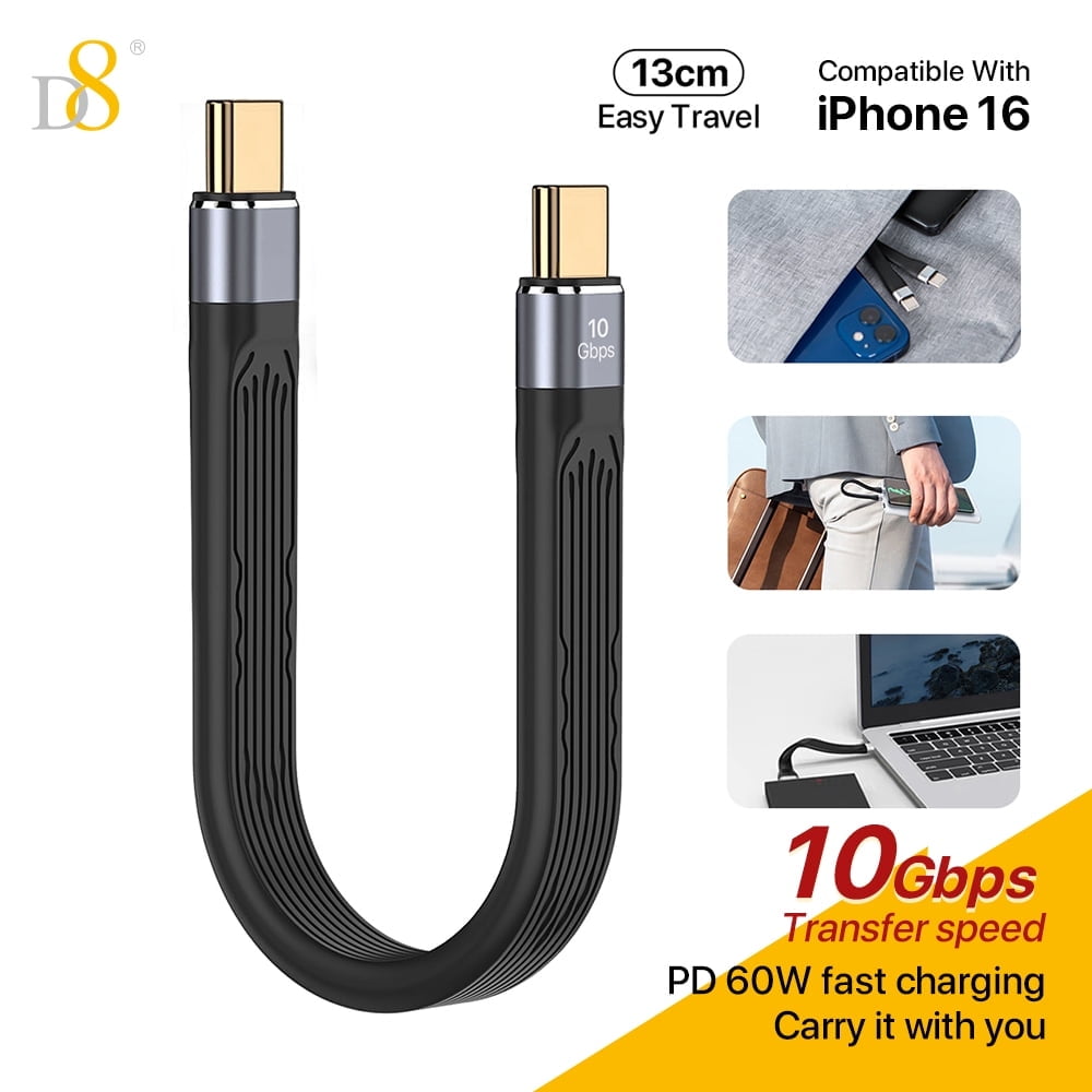 D8 Type-C 60W fast charging data cable 13cm ultra-short portable TPE ...